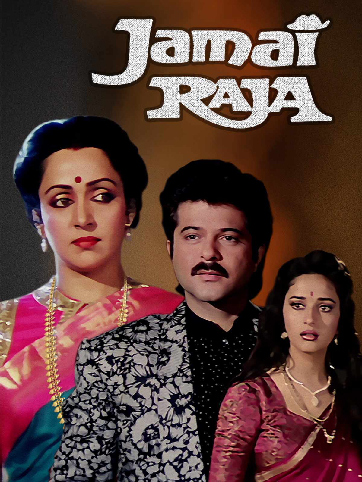 Prime Video: Jamai Raja