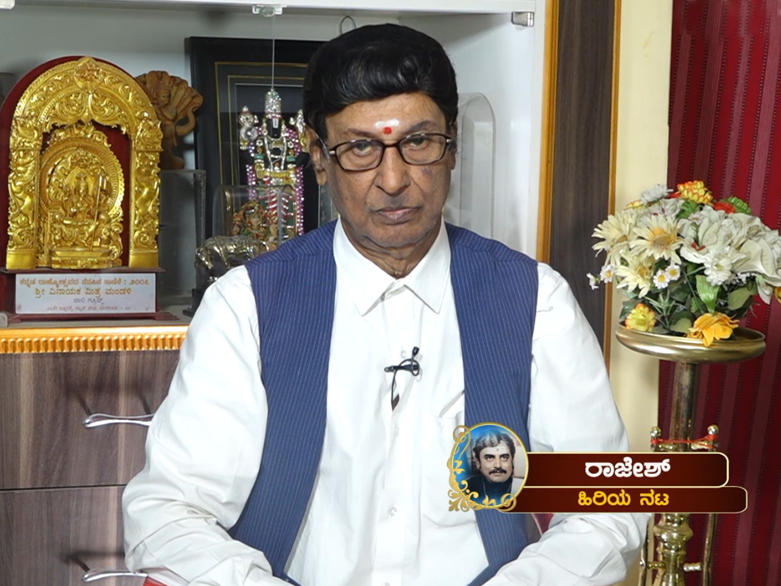 Prime Video: Naa Kanda Vajramuni