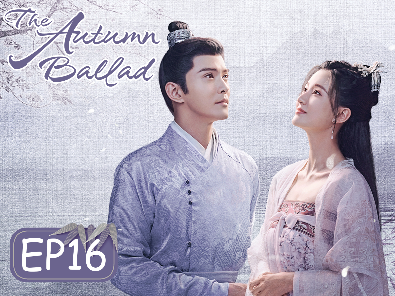 Prime Video: The Autumn Ballad