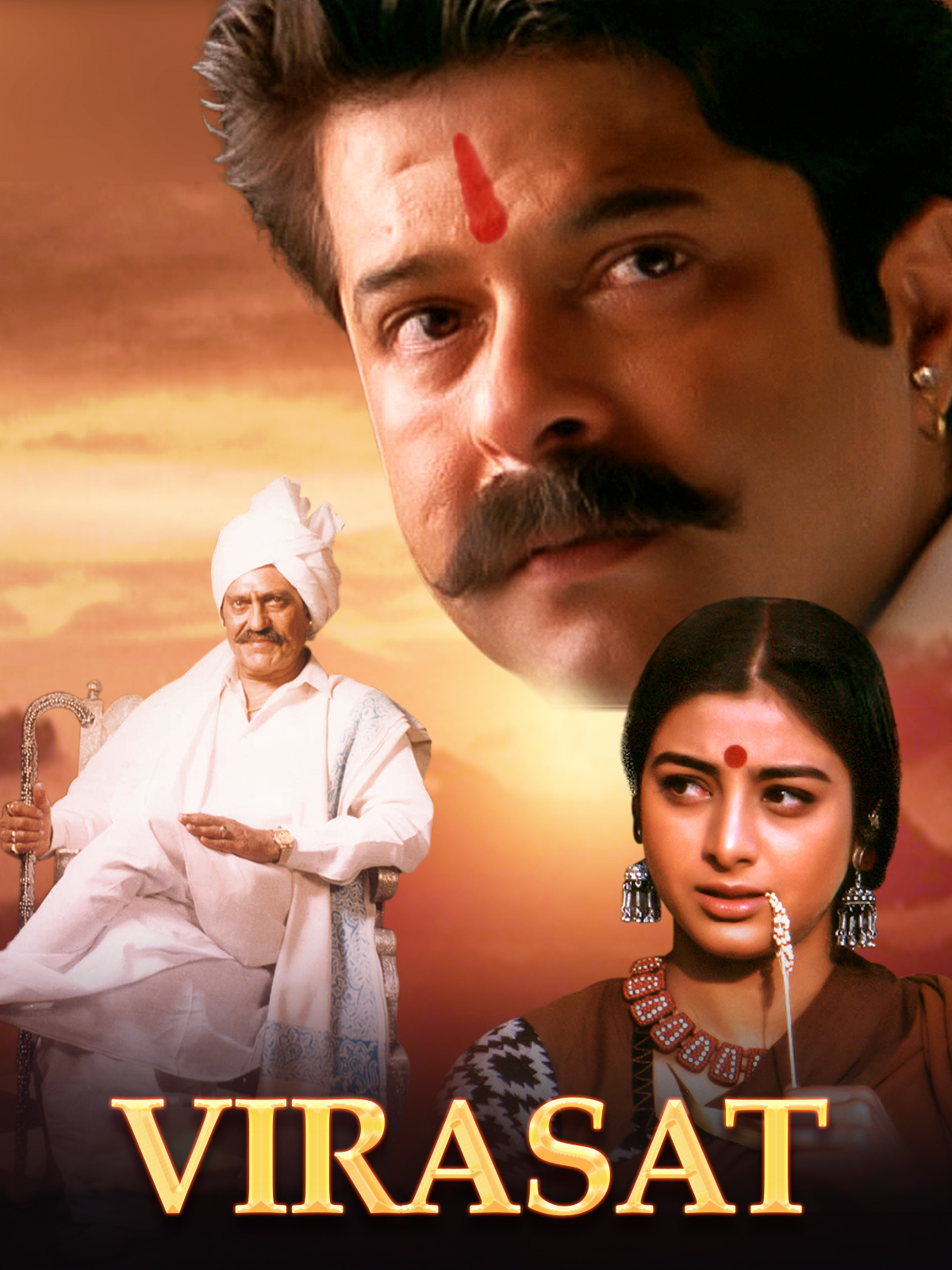 Prime Video: Virasat