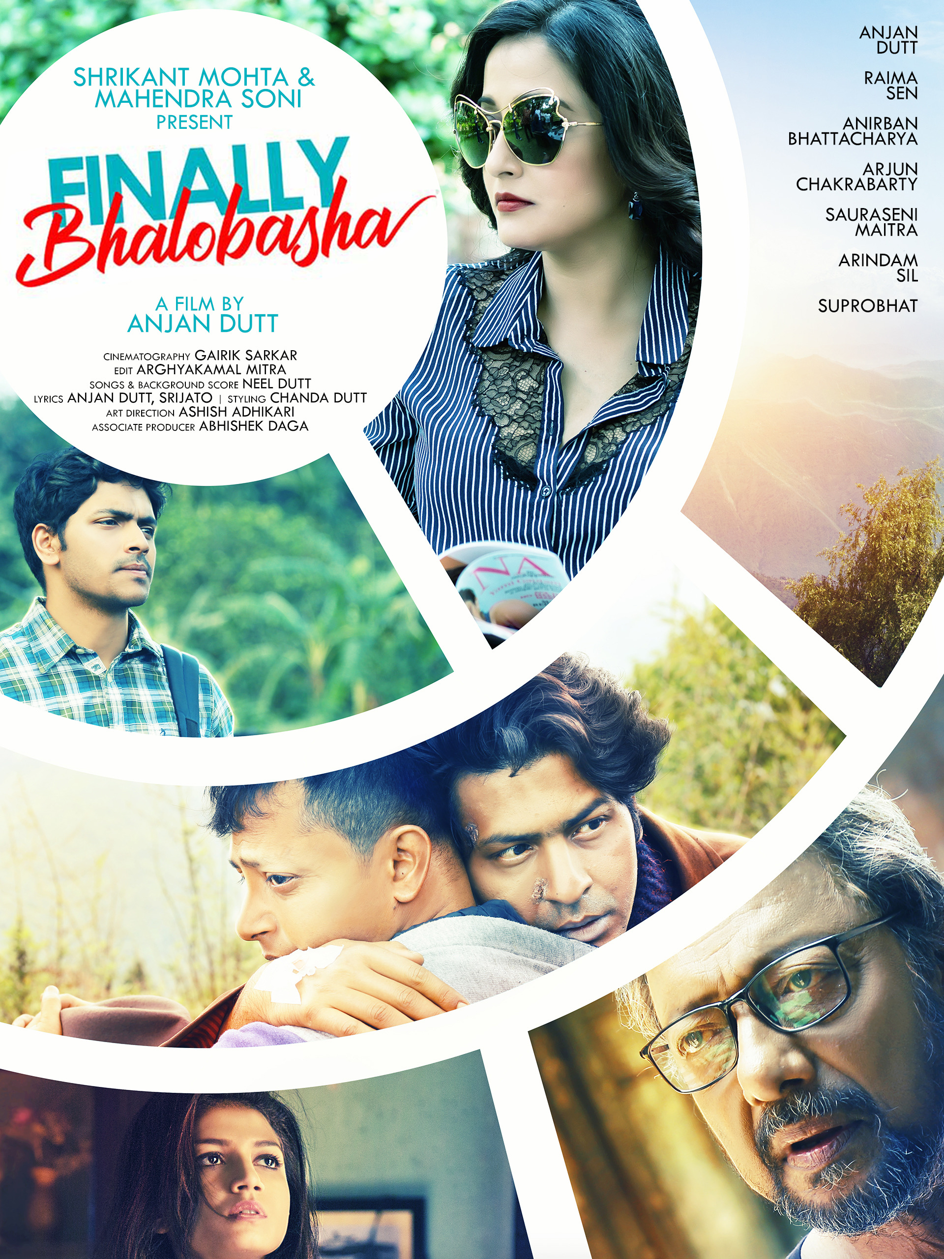 Prime Video: Finally Bhalobasha