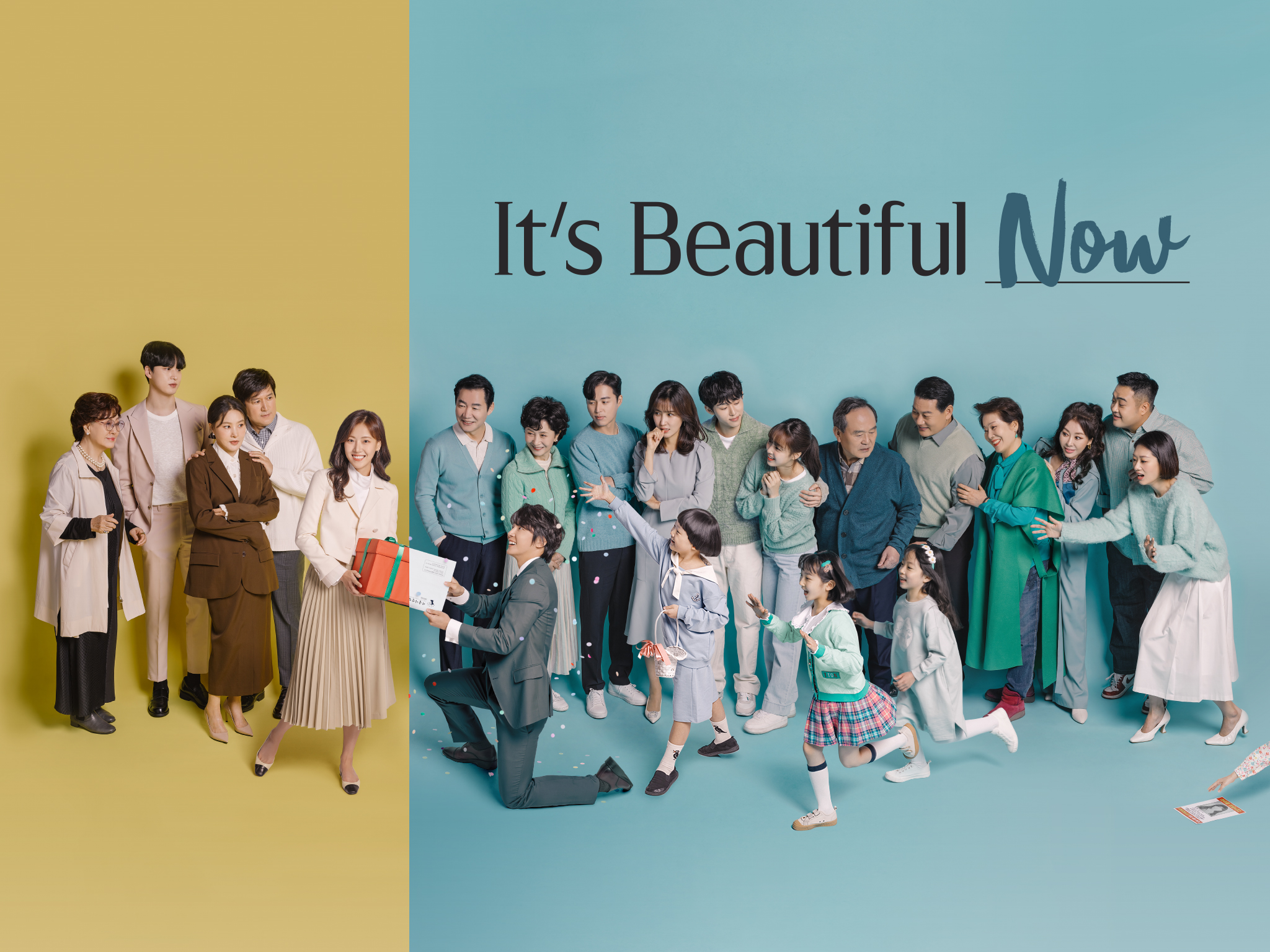 Prime Video: It’s Beautiful Now