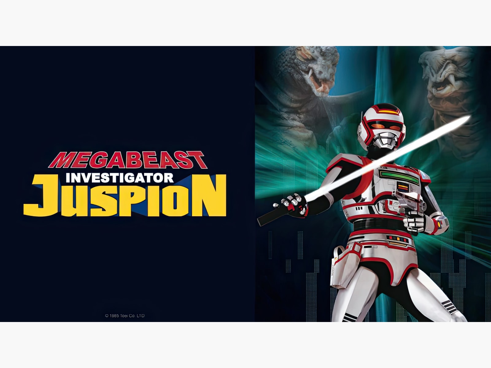Prime Video: Megabeast Investigator Juspion Live Action: Season 1