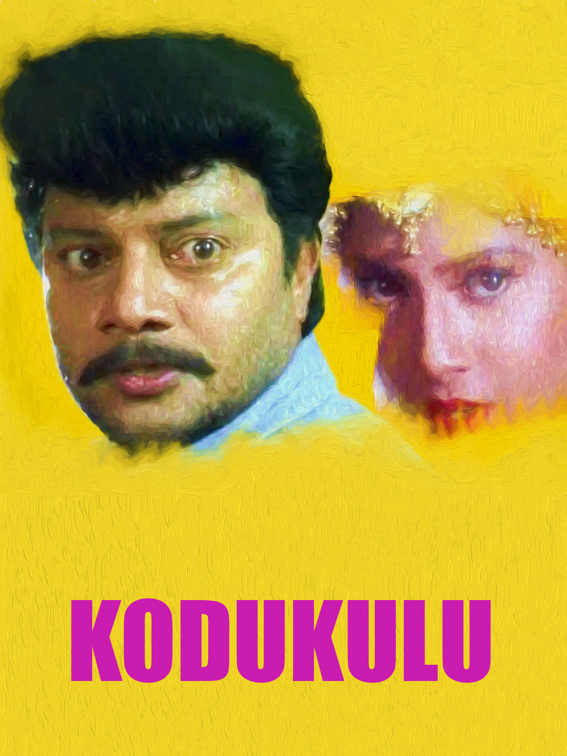 Prime Video: Kodukulu