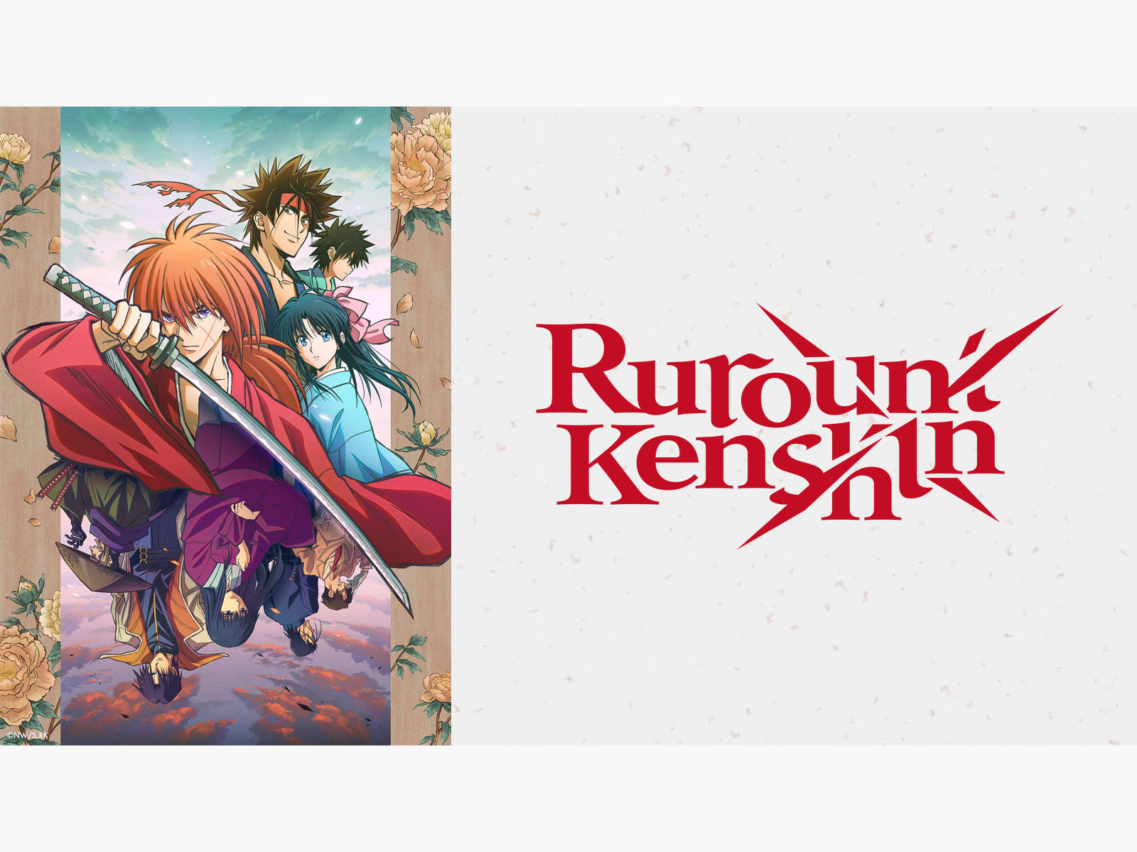 Prime Video: Rurouni Kenshin (2023) - Season 01