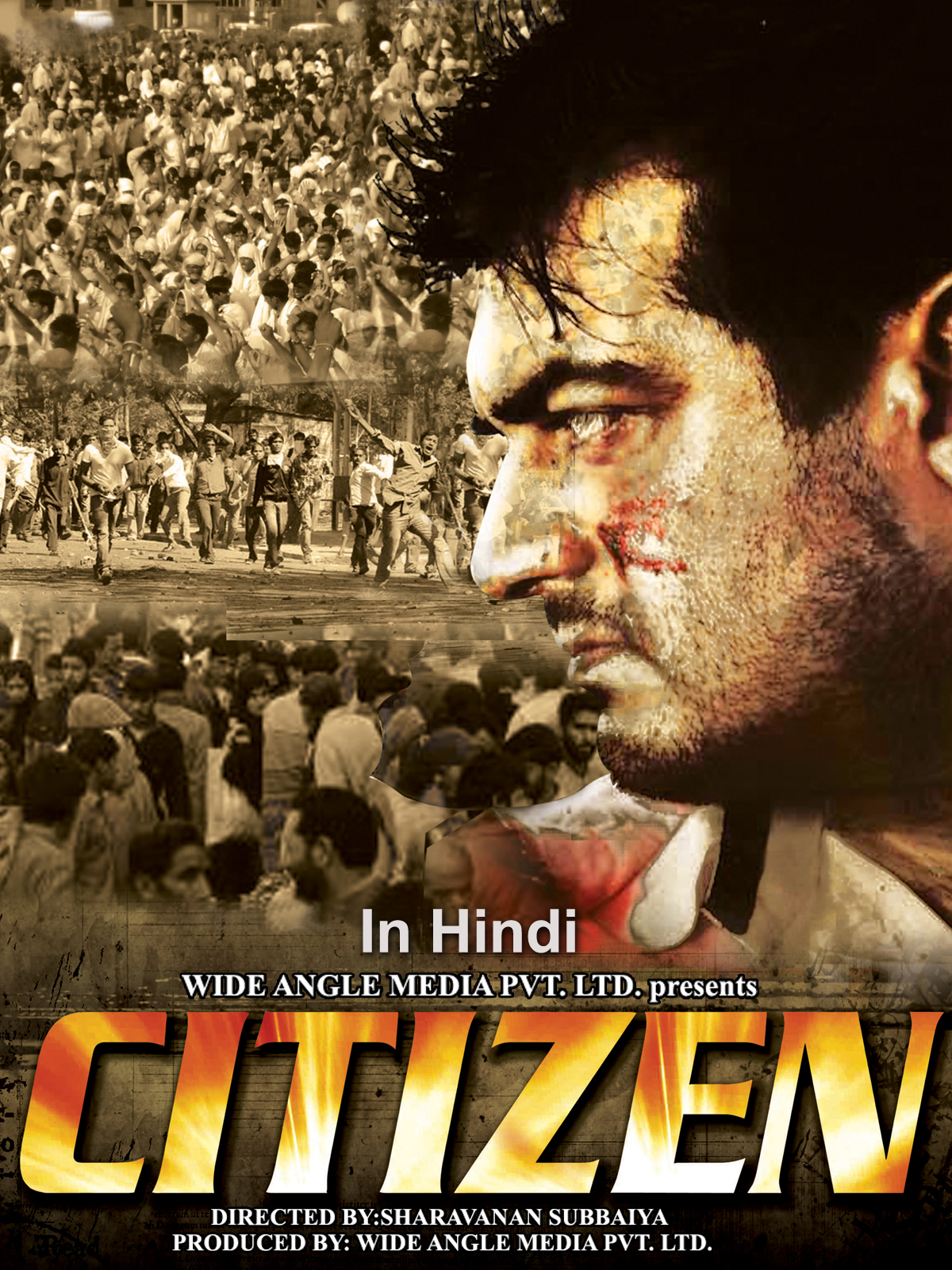 Citizen Tamil Movie