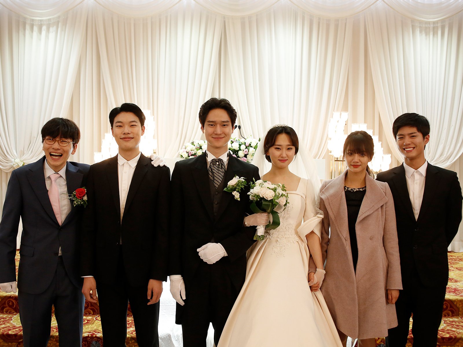 Prime Video: Reply 1988