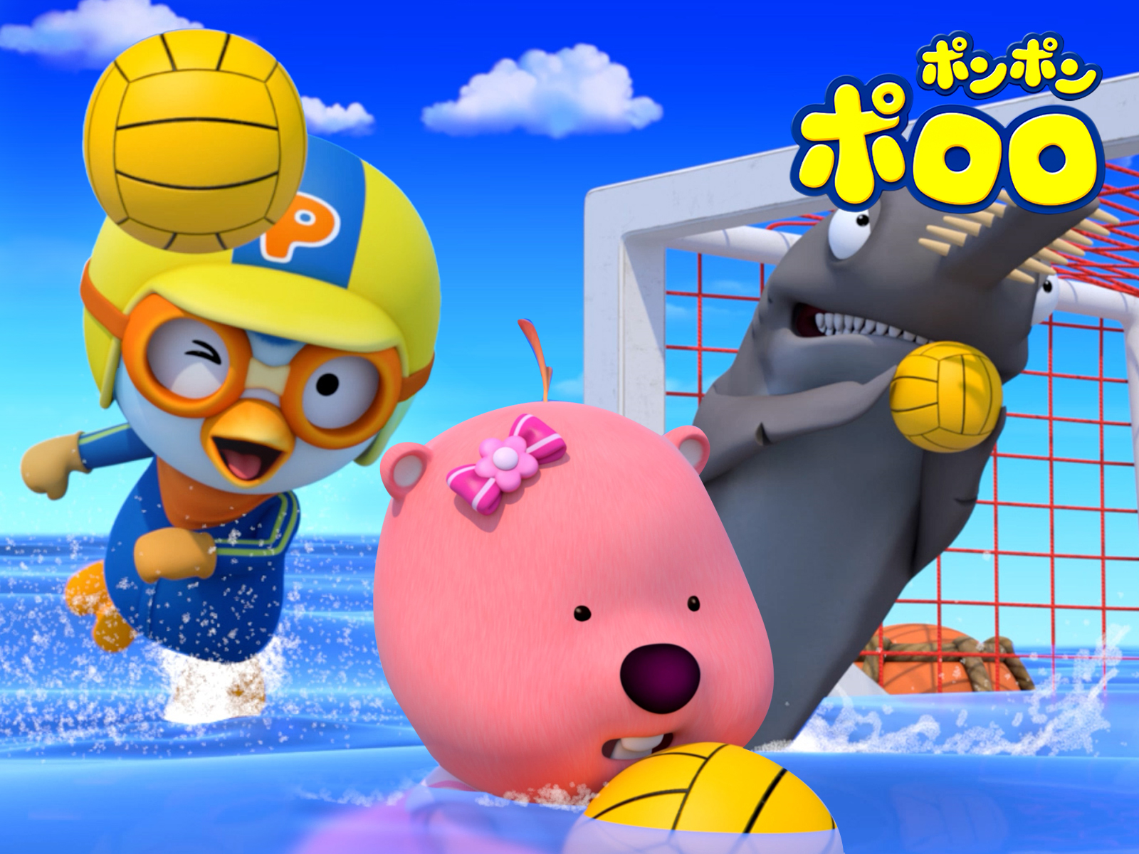 Prime Video: ポンポンポロロ Pororo Japanese