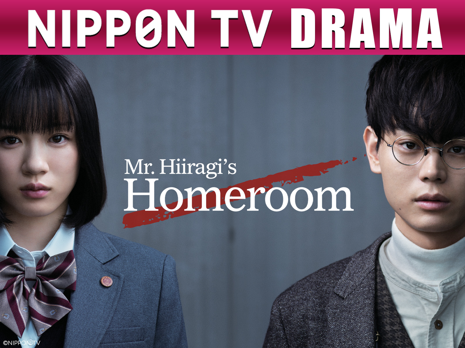 Prime Video: Mr. Hiiragi's Homeroom, Season 1