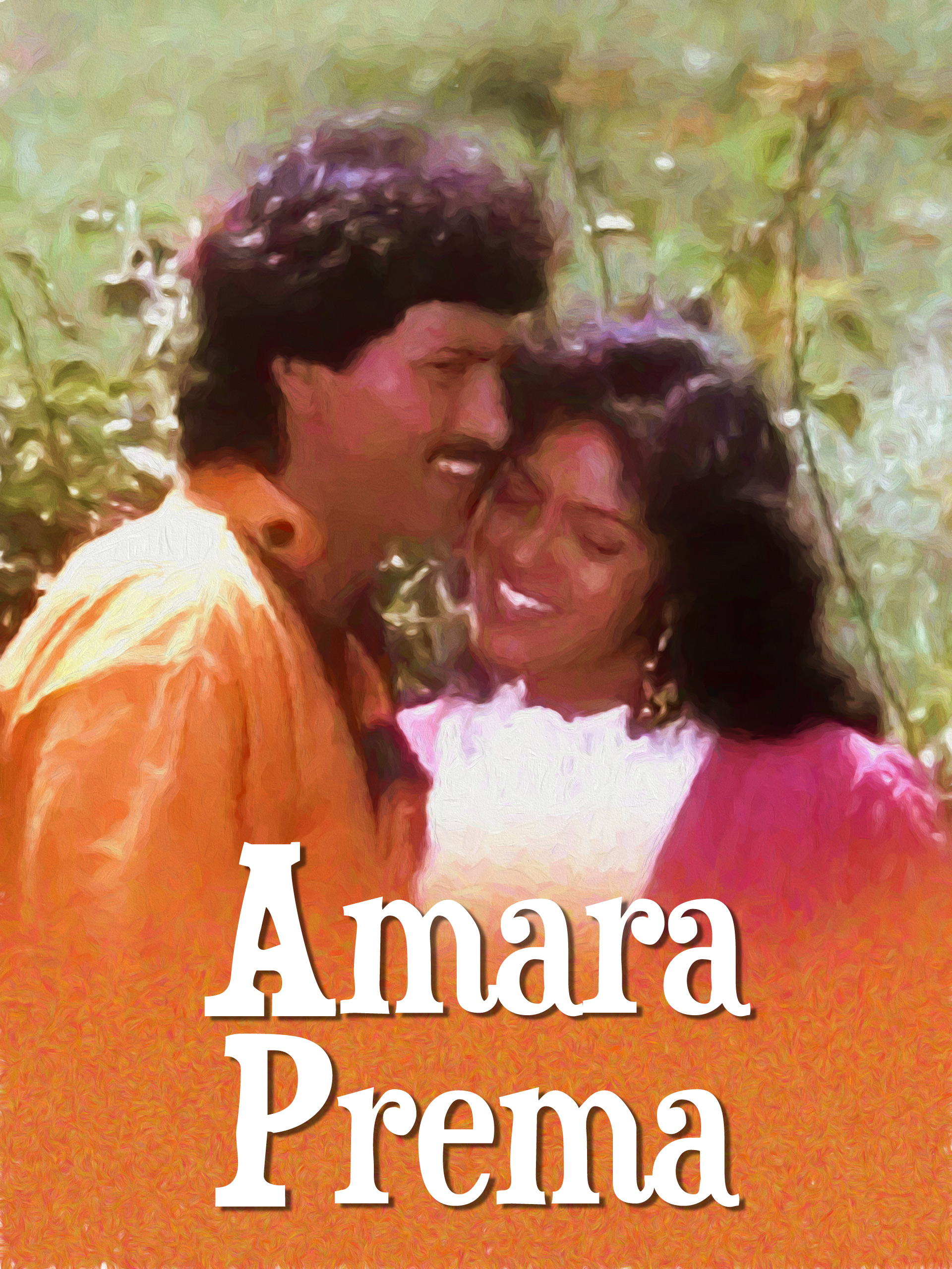 Prime Video: Amara Prema