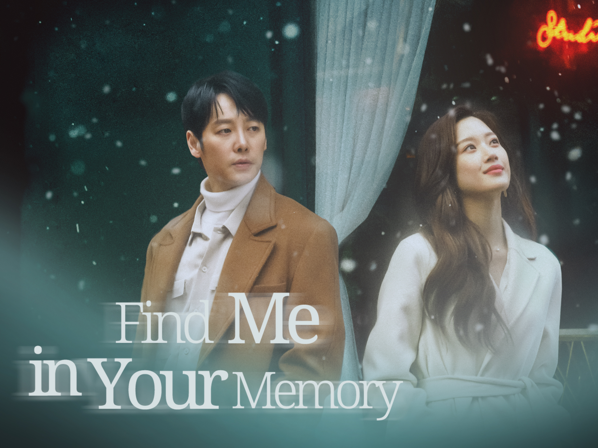 Prime Video: Find Me in Your Memory
