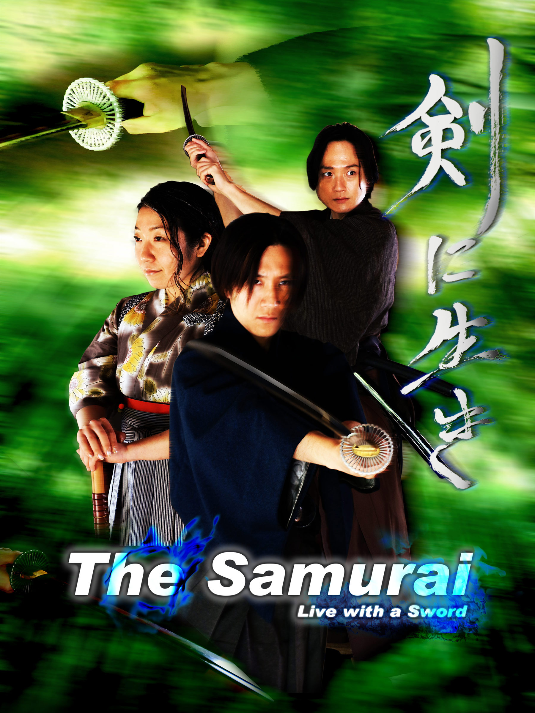 Prime Video: The Samurai