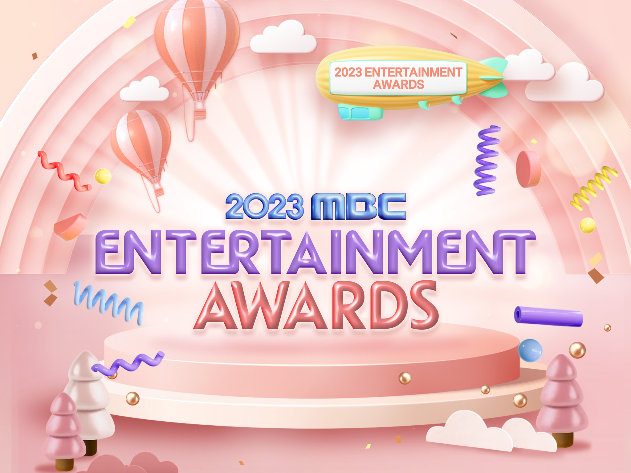 Prime Video: 2023 MBC Entertainment Awards