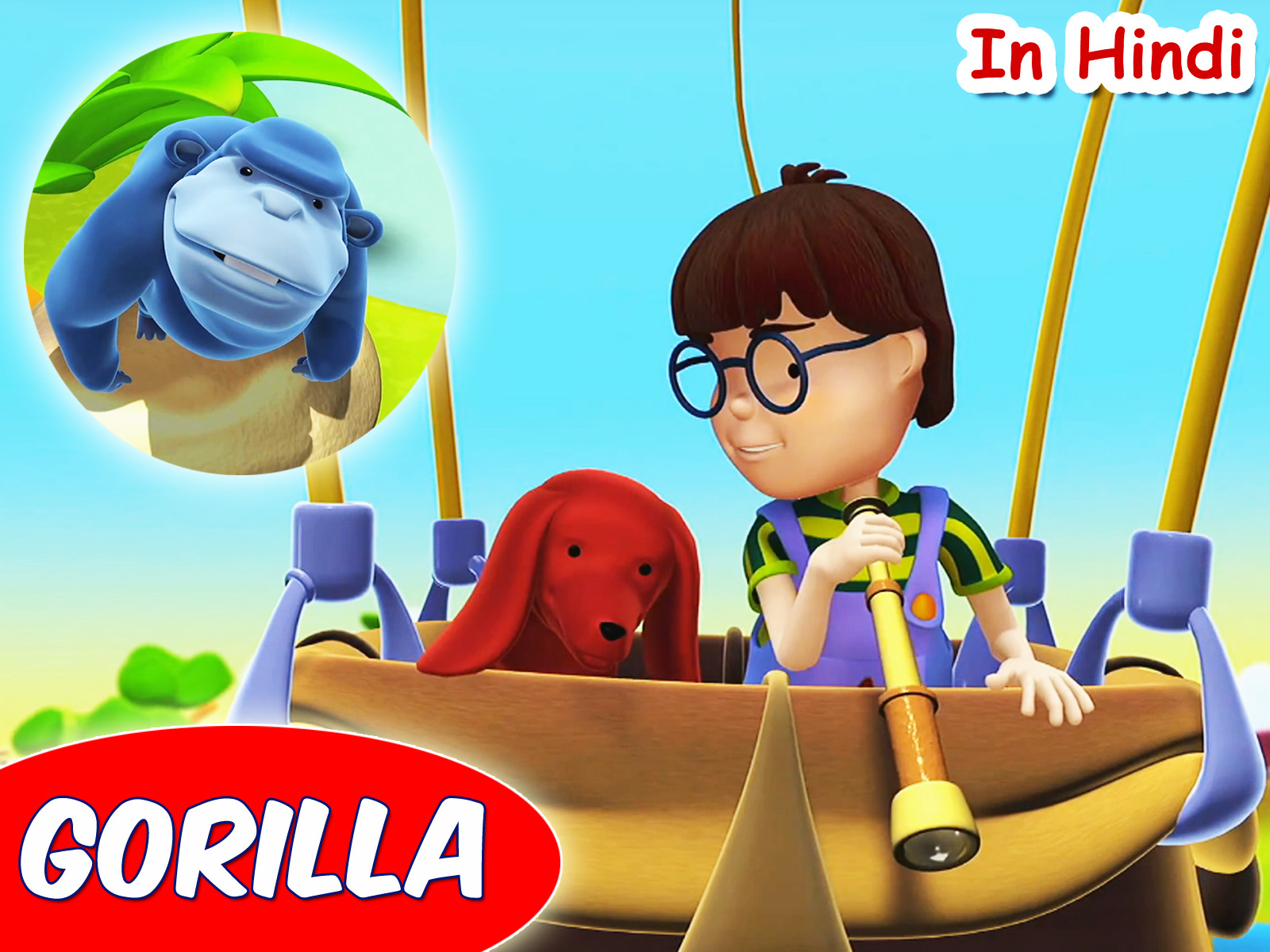 Prime Video: Alex in the Jungle