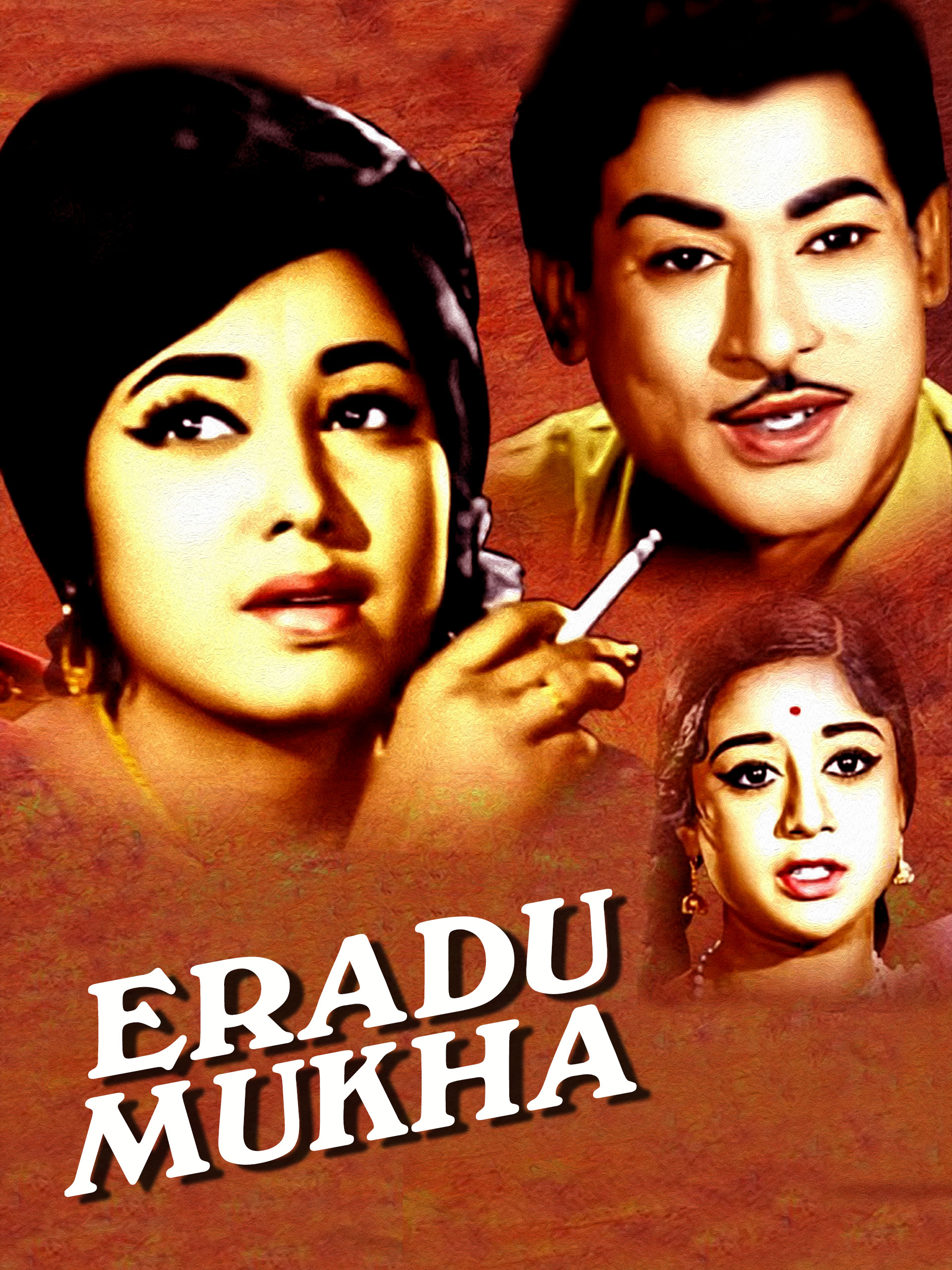Prime Video: Eradu Mukha