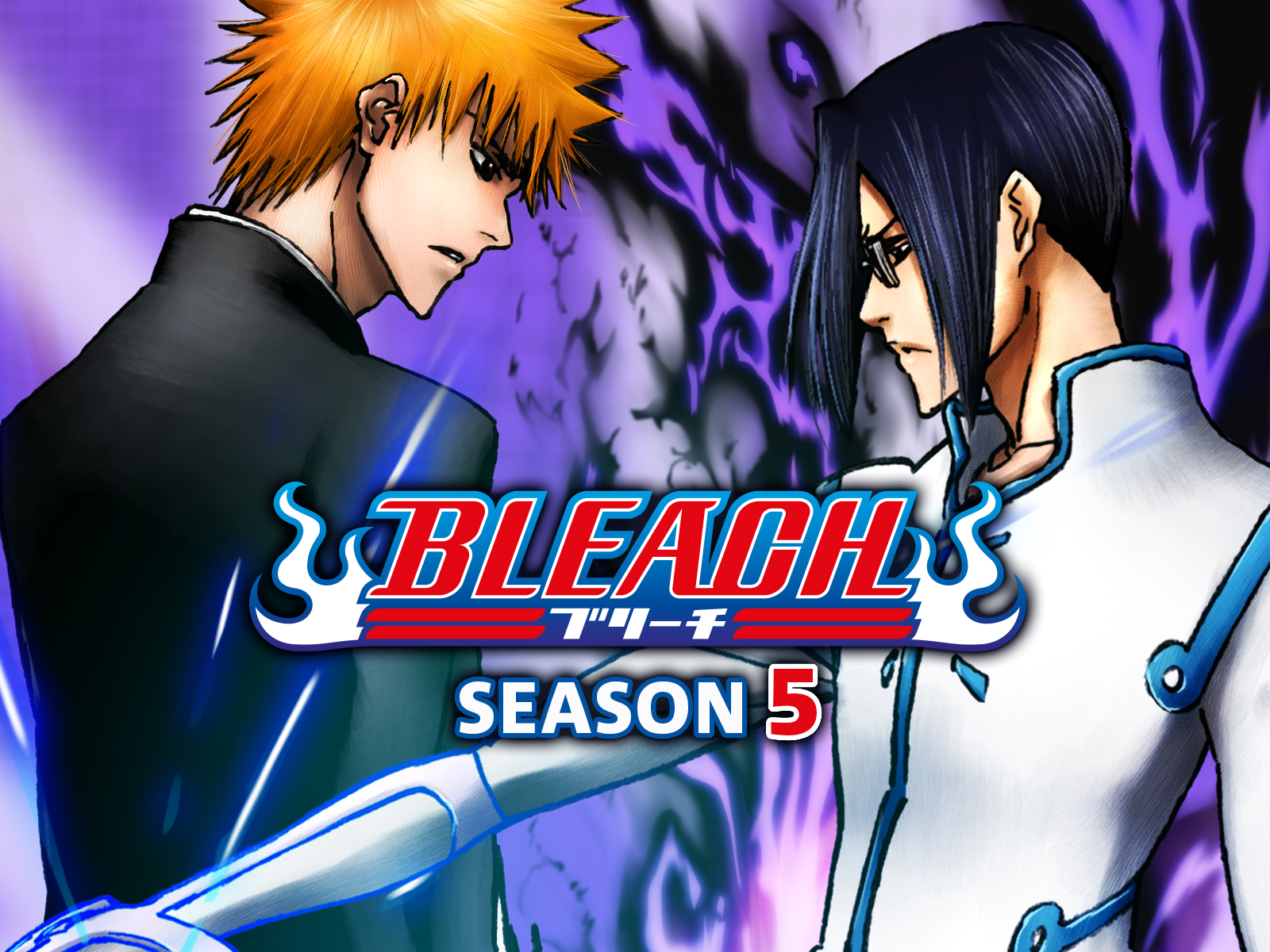 Prime Video: BLEACH - Stagione Cinque