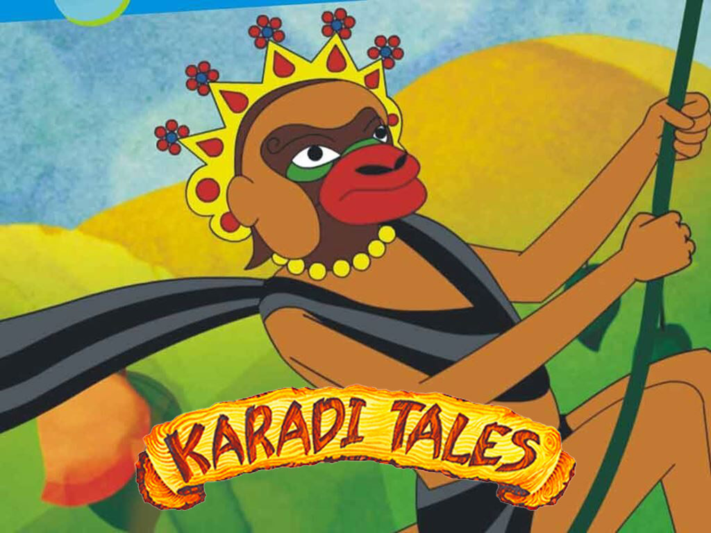 Prime Video: Karadi Tales S01