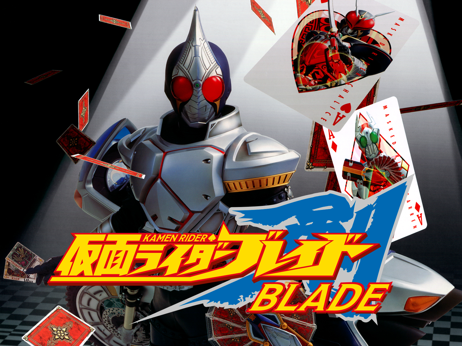 Prime Video: Kamen Rider Blade