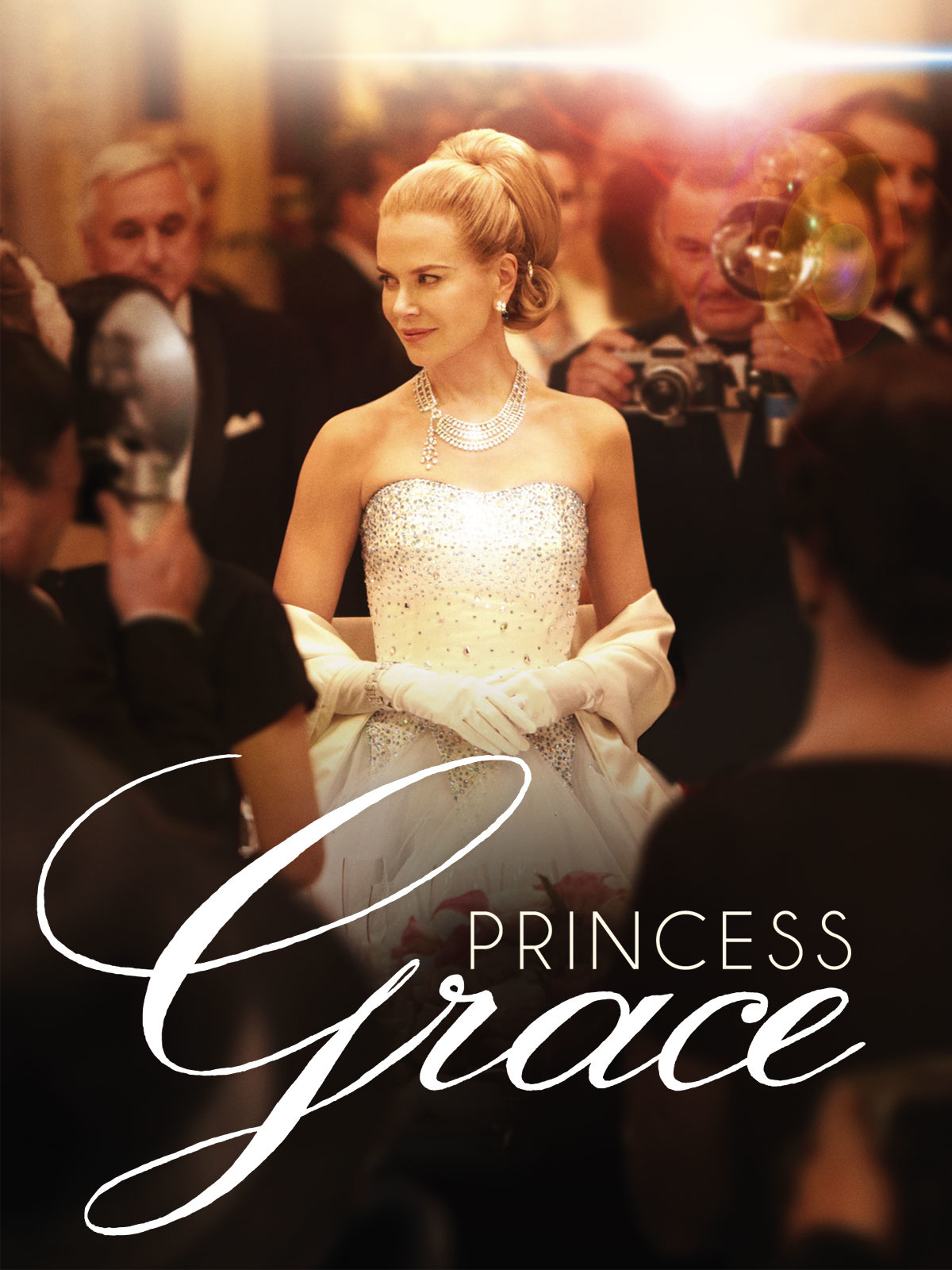 Prime Video: Princess Grace