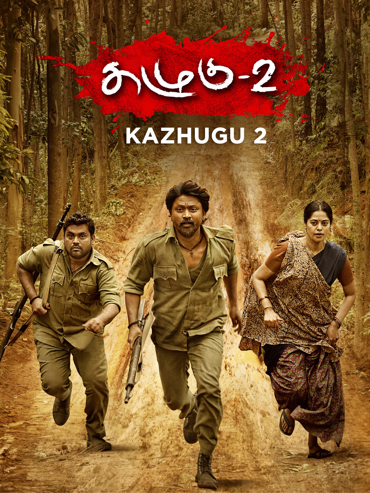 Prime Video: Kazhugu 2