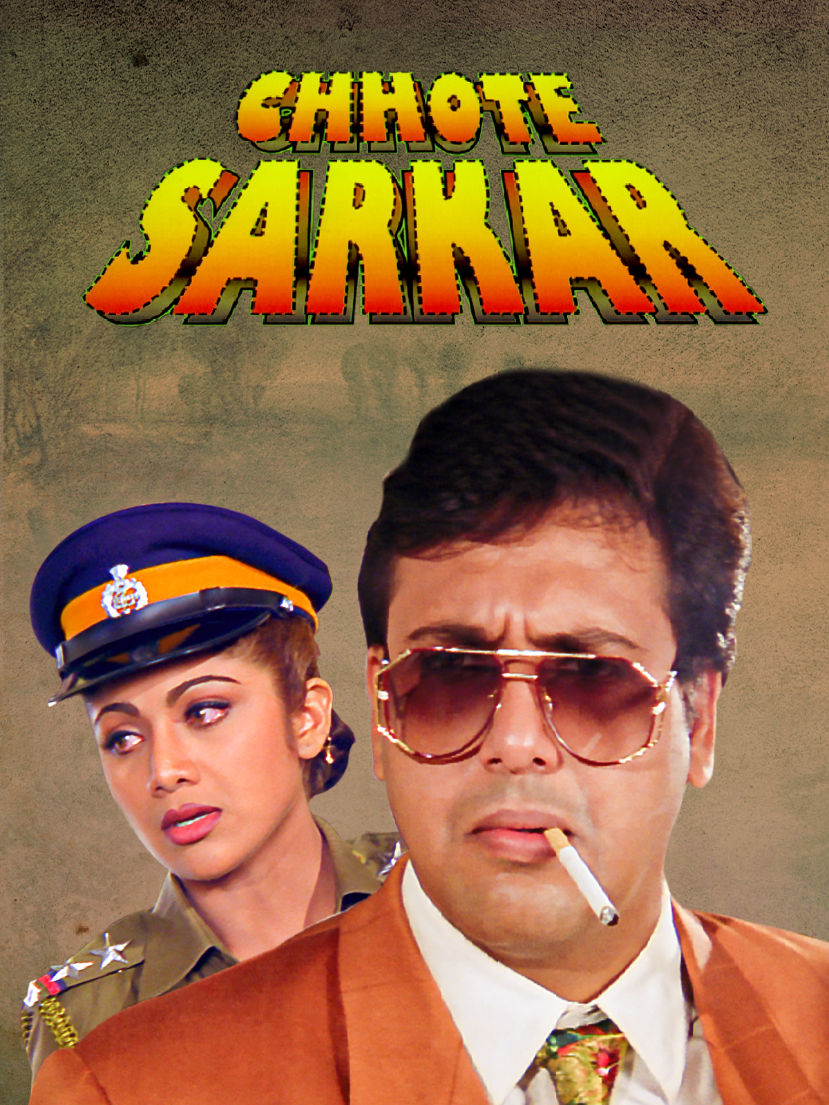Prime Video: Chhote Sarkar