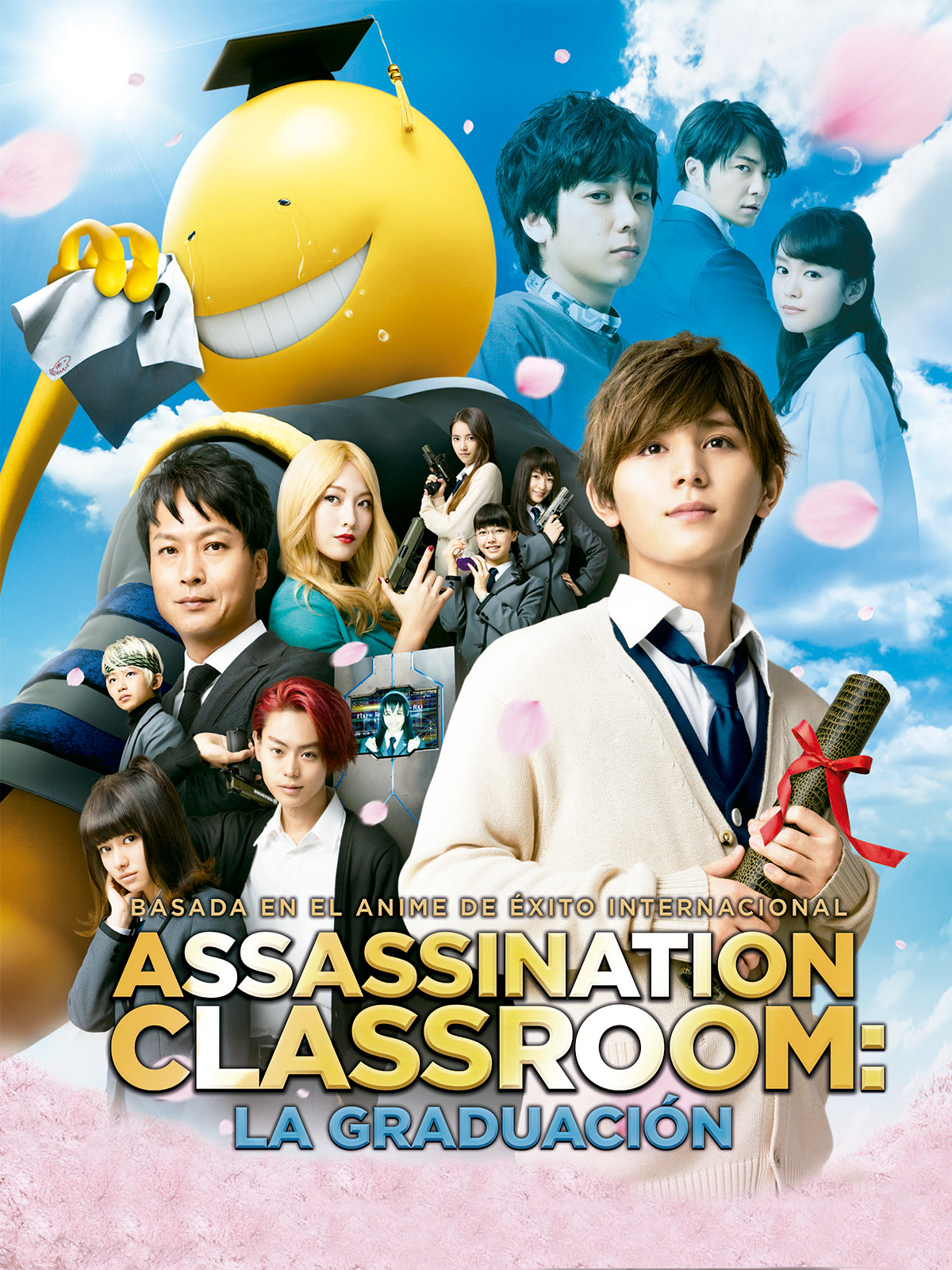 Prime Video: Assassination Classroom: La Graduación