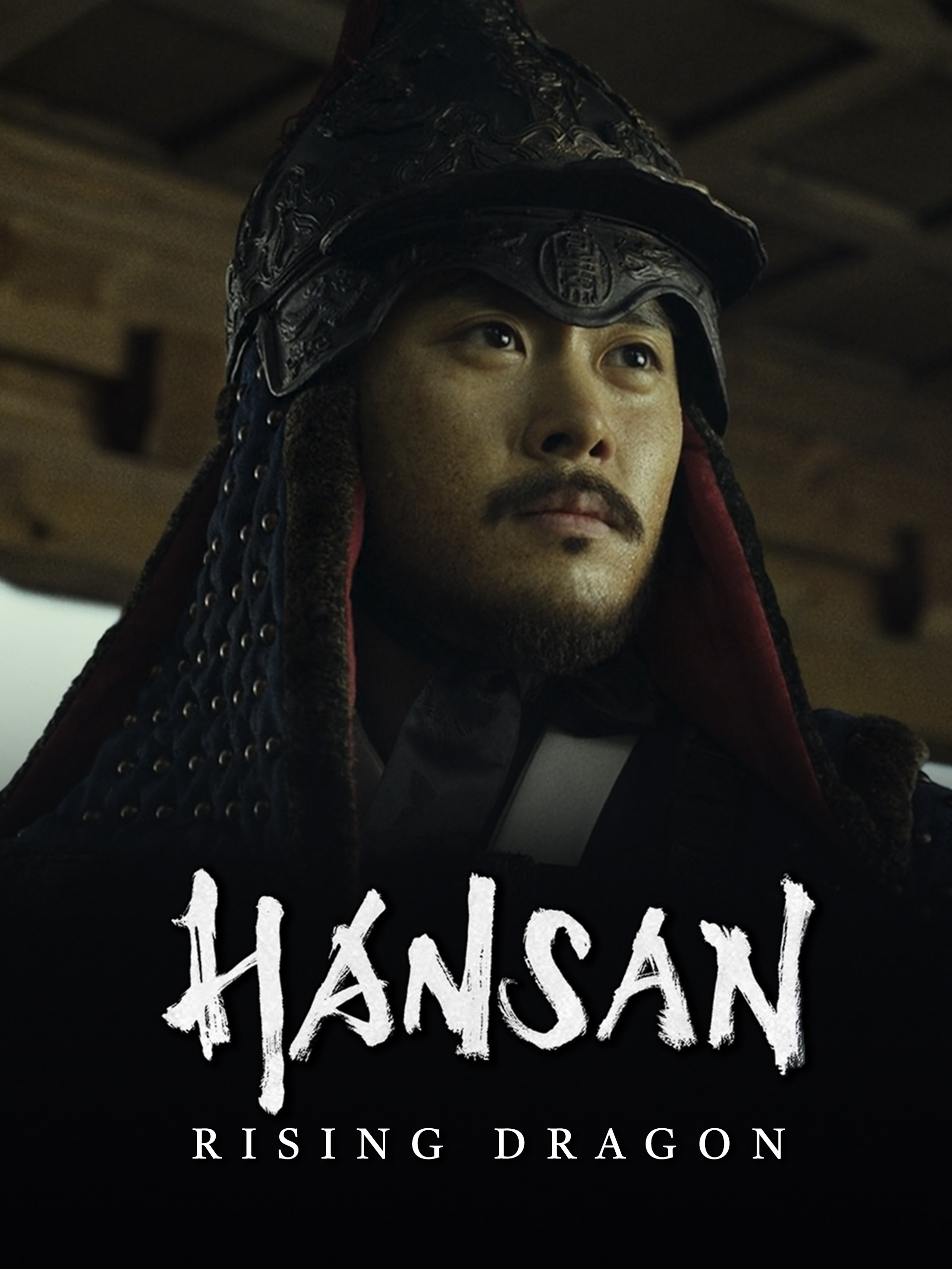 Prime Video: Hansan: Rising Dragon