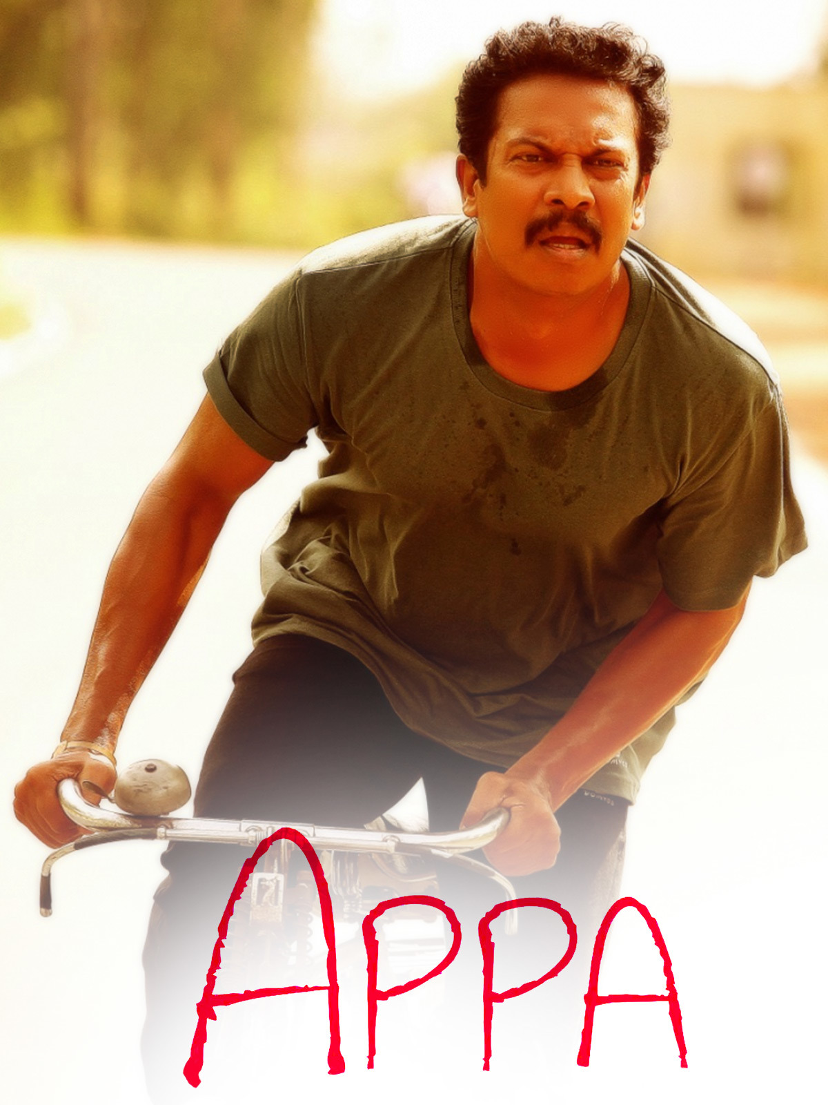 Prime Video: Appa