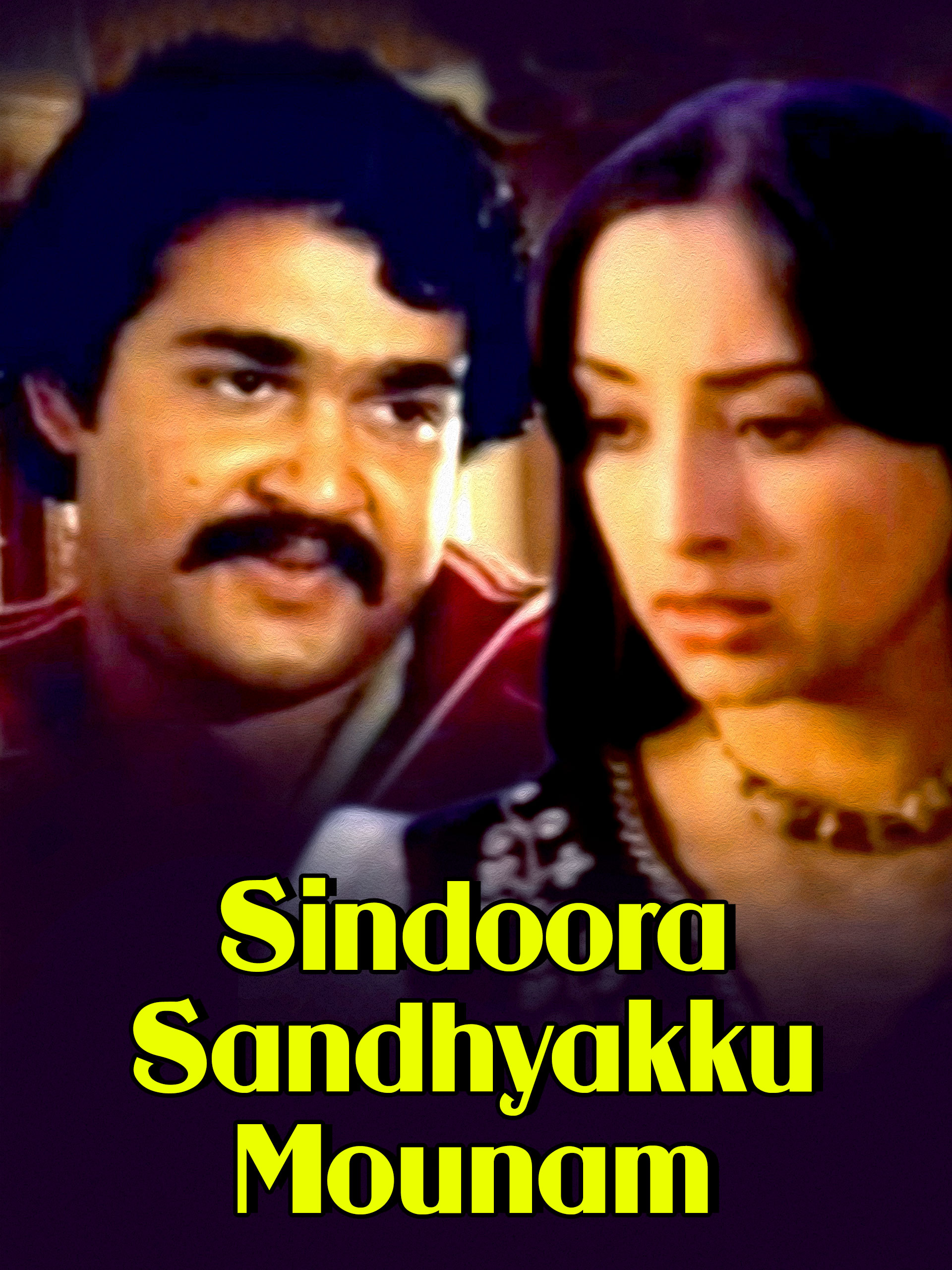 Prime Video: Sindoora Sandhyakku Mounam