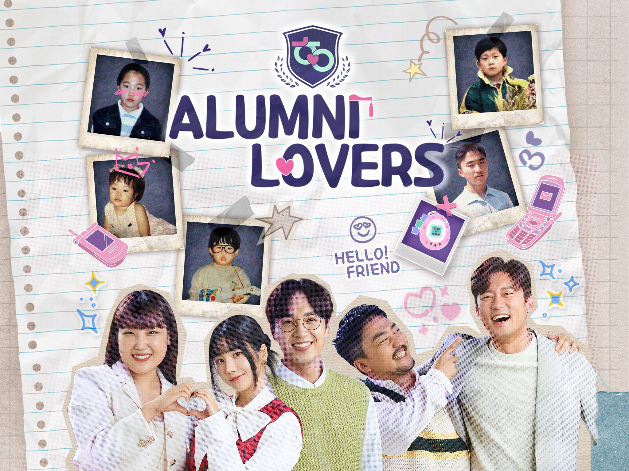Prime Video: Alumni Lovers