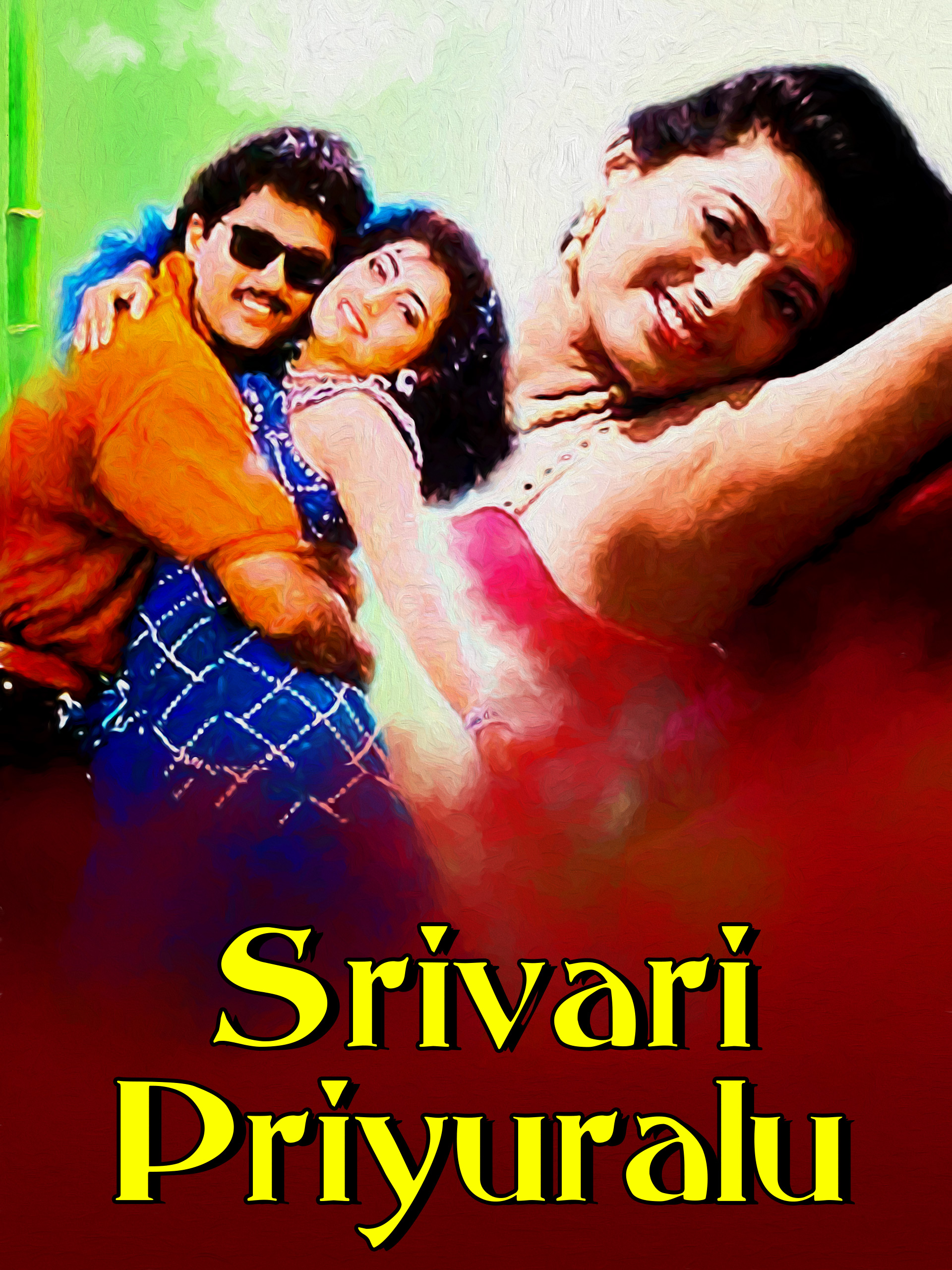 Prime Video: Srivari Priyuralu