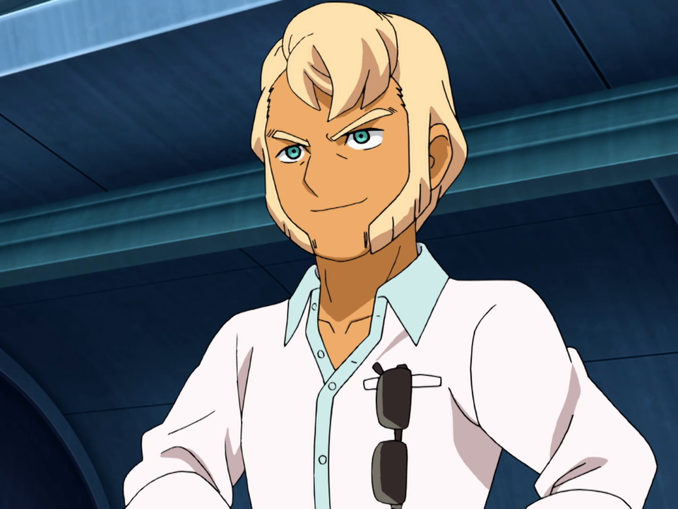 Prime Video: Inazuma Eleven GO