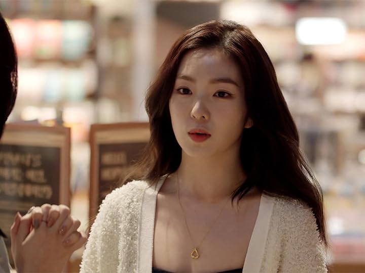 Prime Video: Level Up - RISKY Project