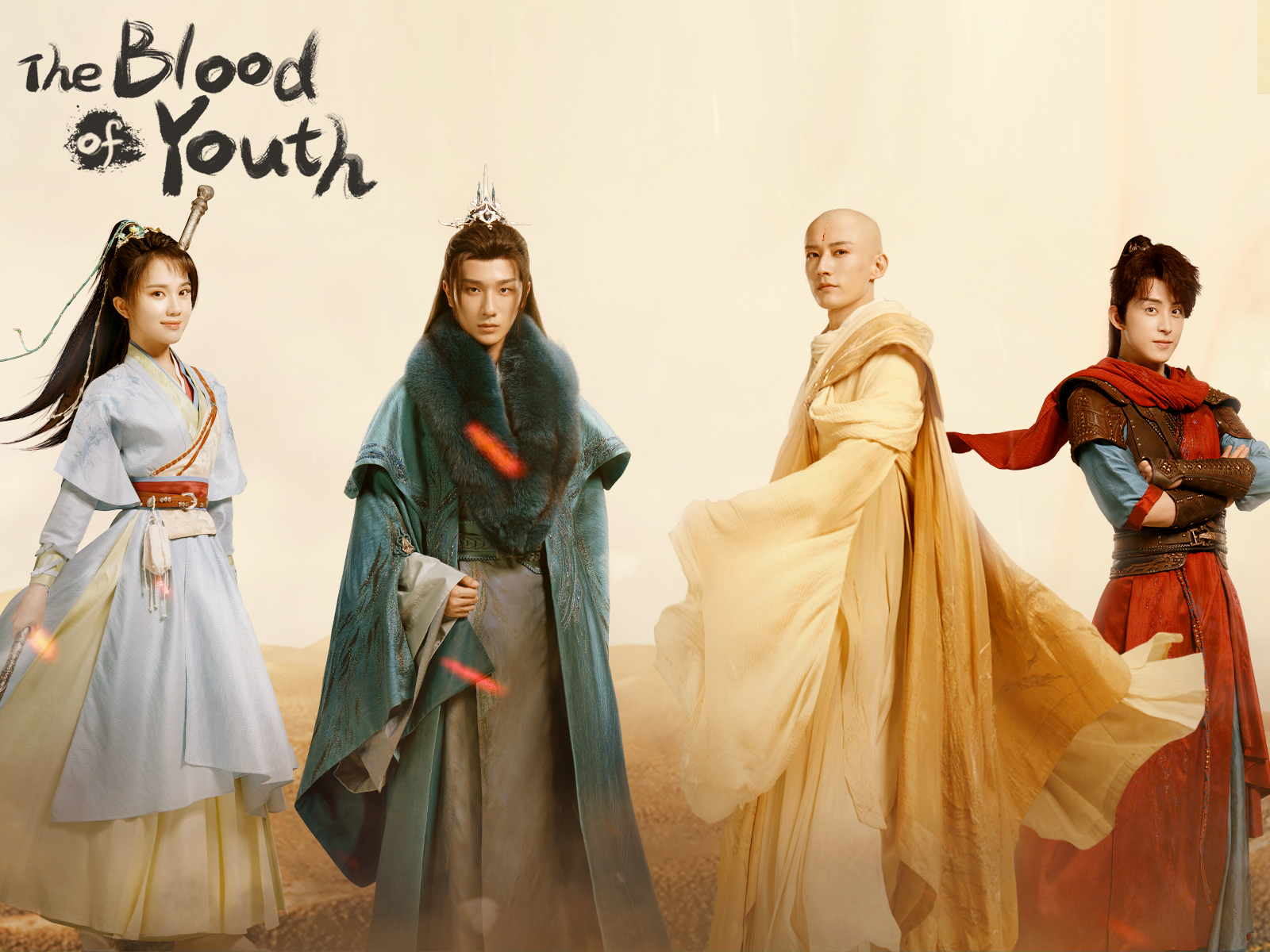 Prime Video: The Blood of Youth