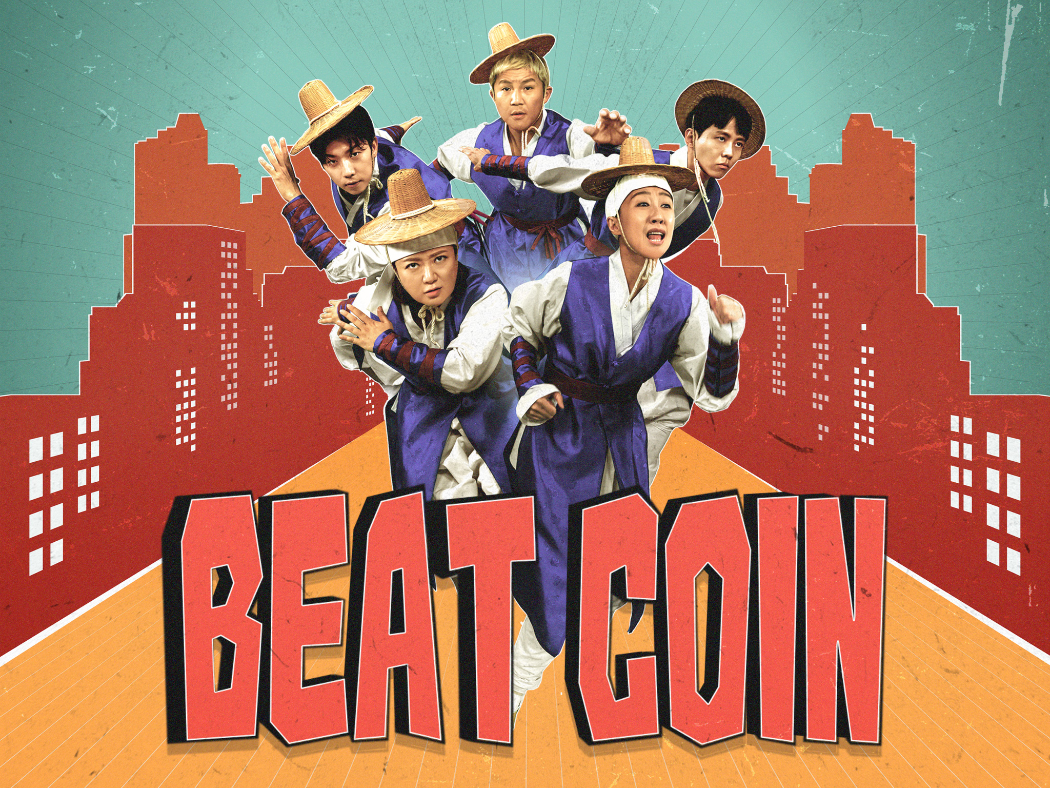 Prime Video: Beat Coin