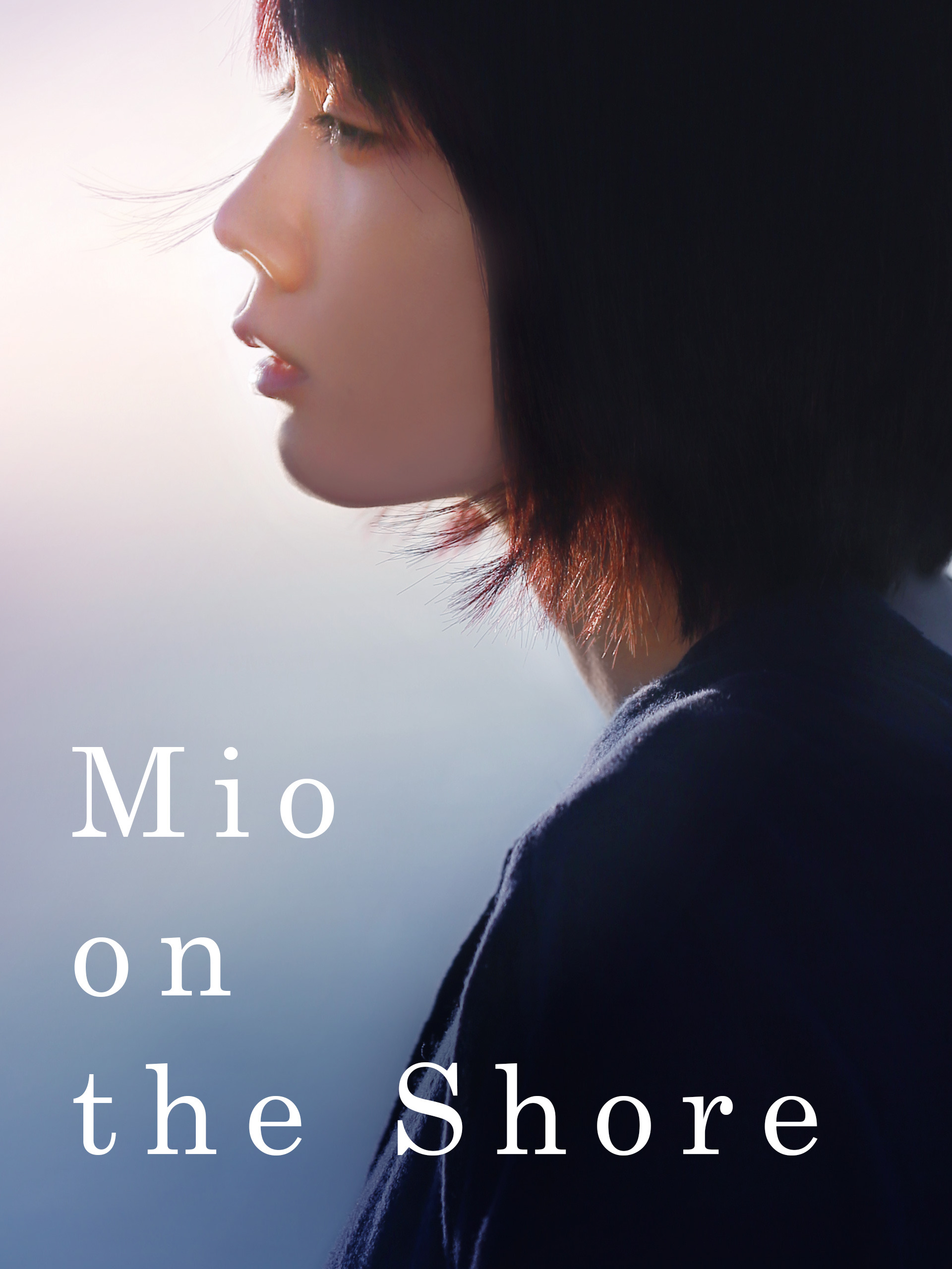 Prime Video: Mio on the Shore (English Subtitled)