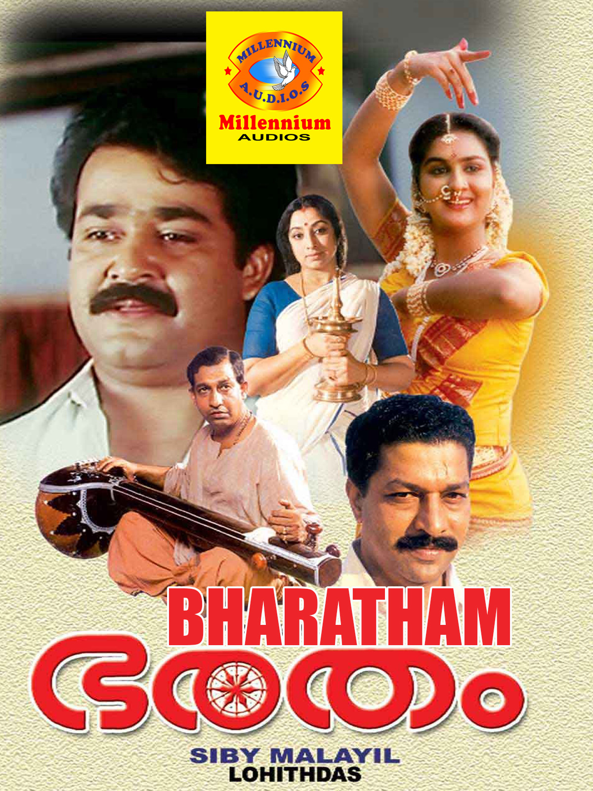 Prime Video: Bharatham