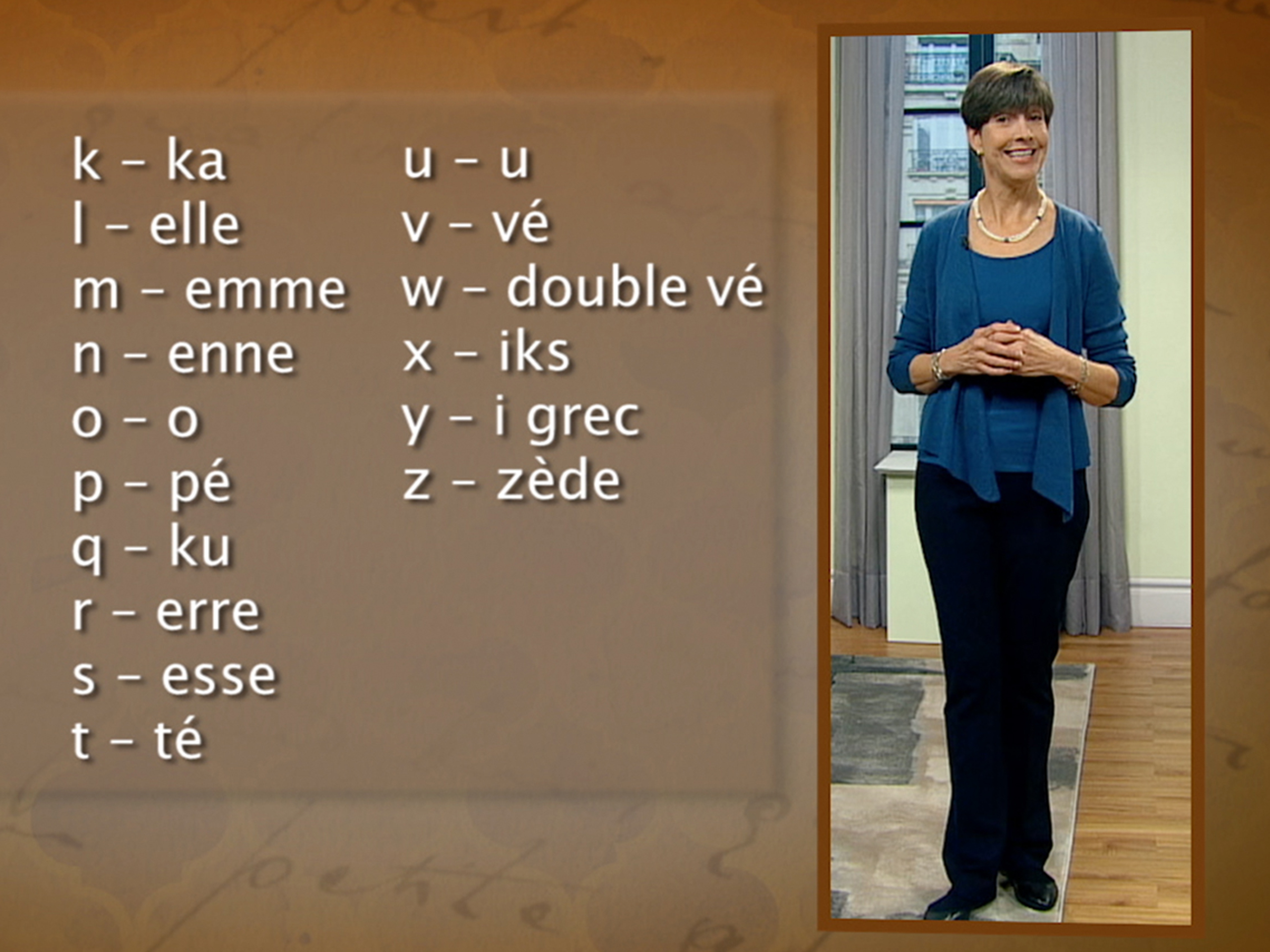 Prime Video: Learning French: A Rendezvous with French-Speaking Cultures
