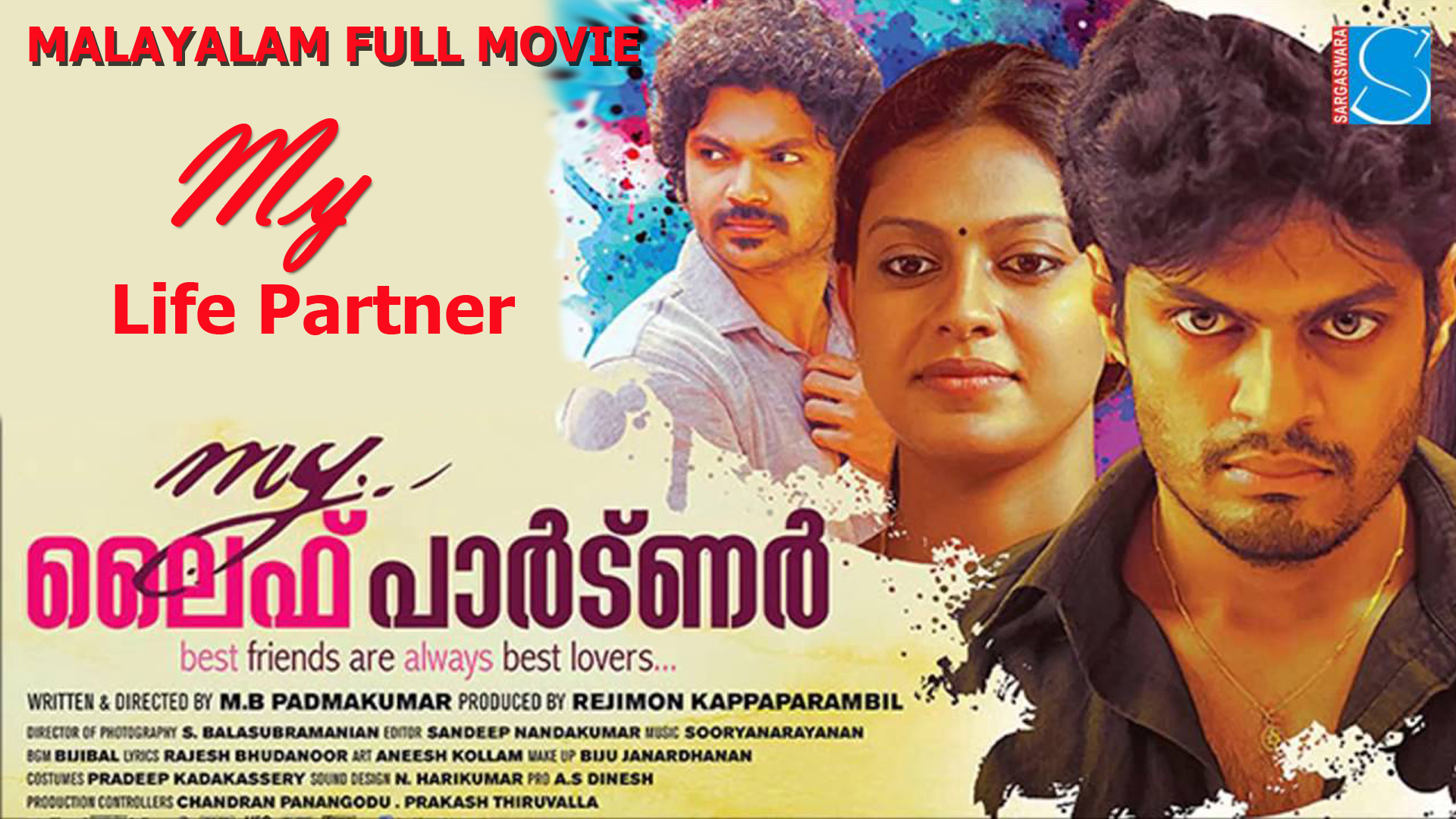 Watch My Life Partner - Malayalam Full Movie | Prime Video