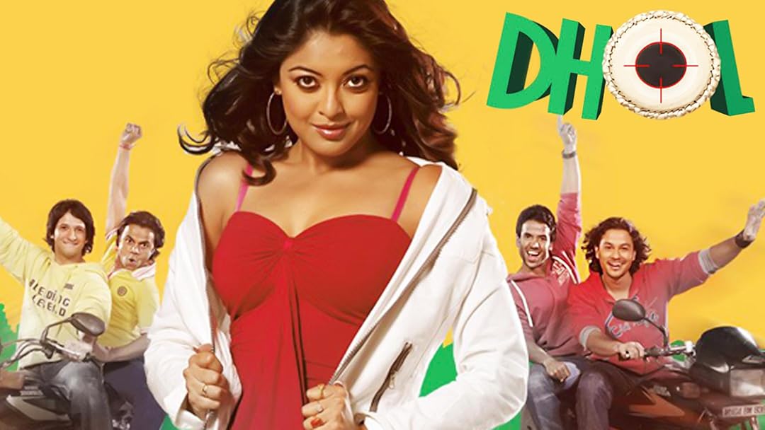 Prime Video: Dhol