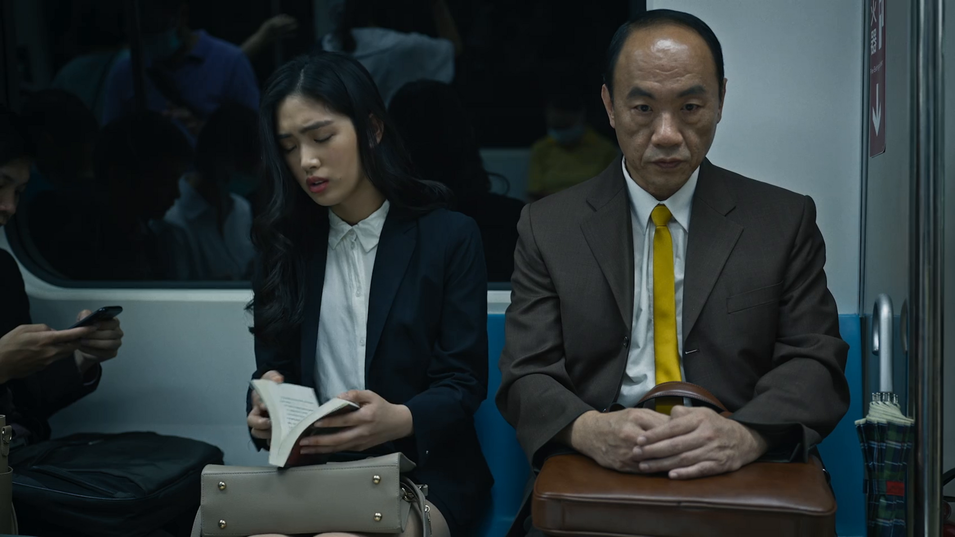 Prime Video: The Sadness