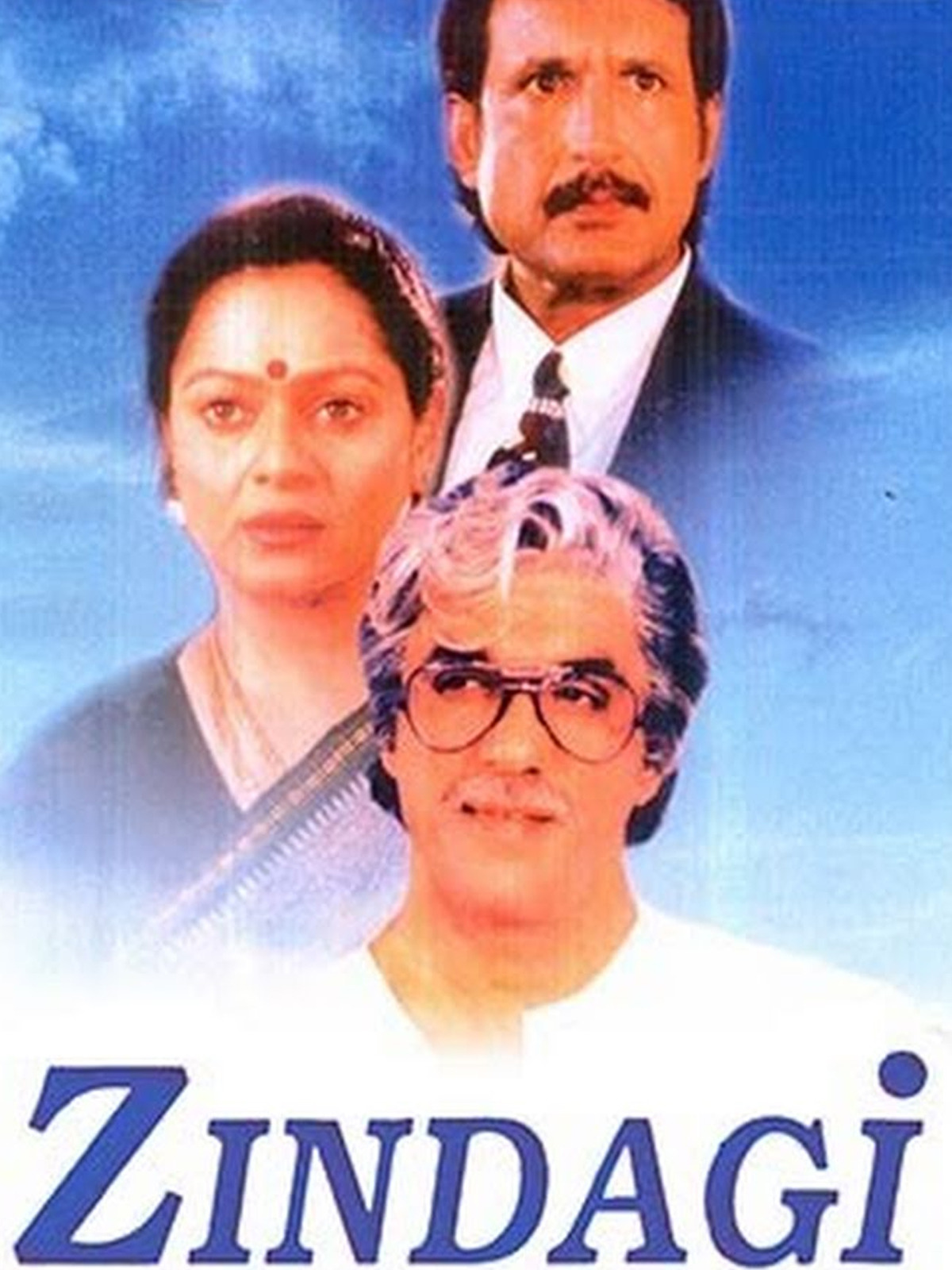 Prime Video: Zindagi