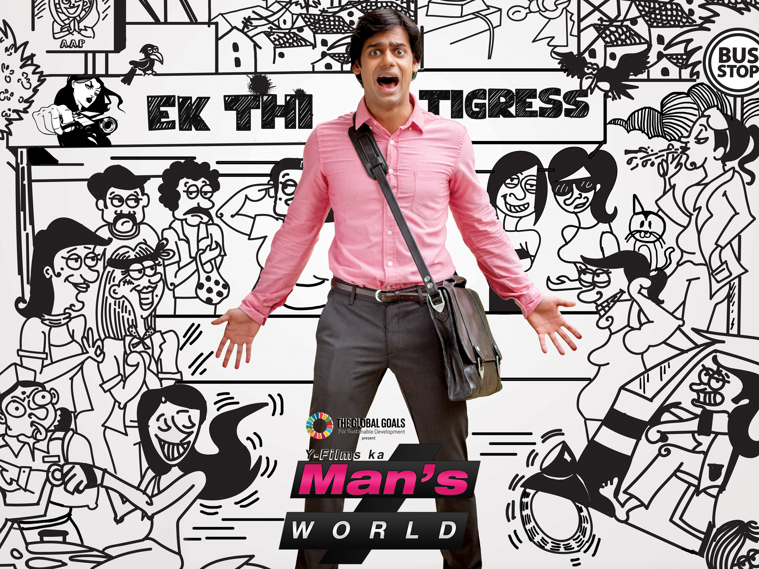 Prime Video: Man's World - Season 1