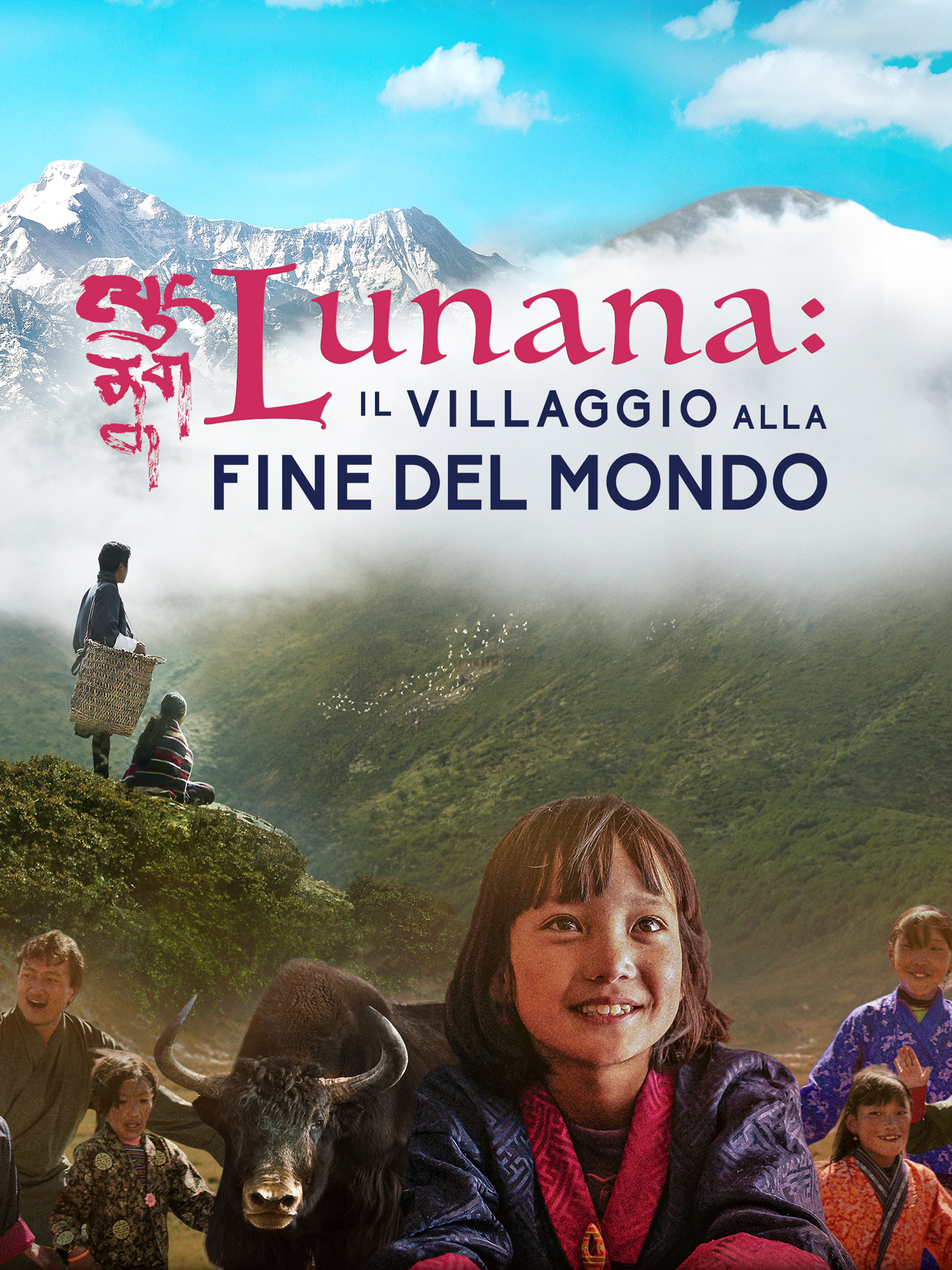 Prime Video: Lunana: il villaggio alla fine del mondo