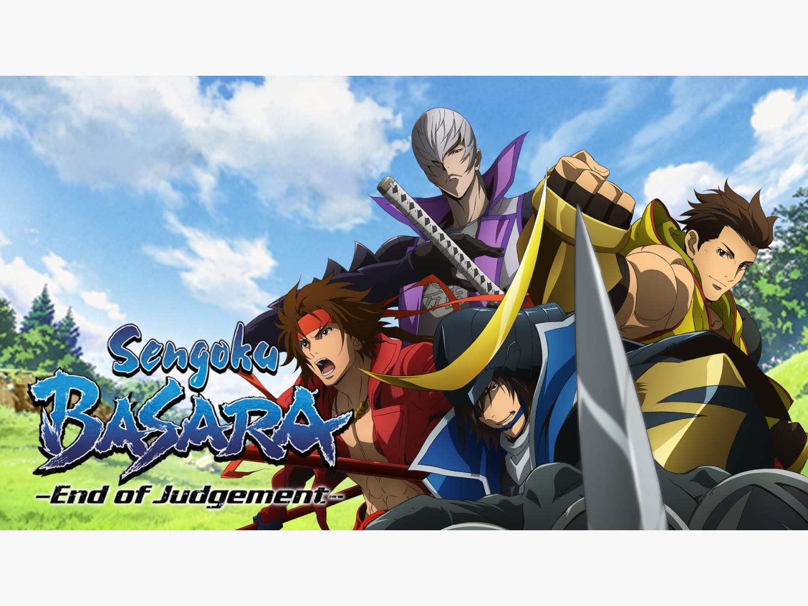 Prime Video: Sengoku Basara: Season 3: End of Judgement