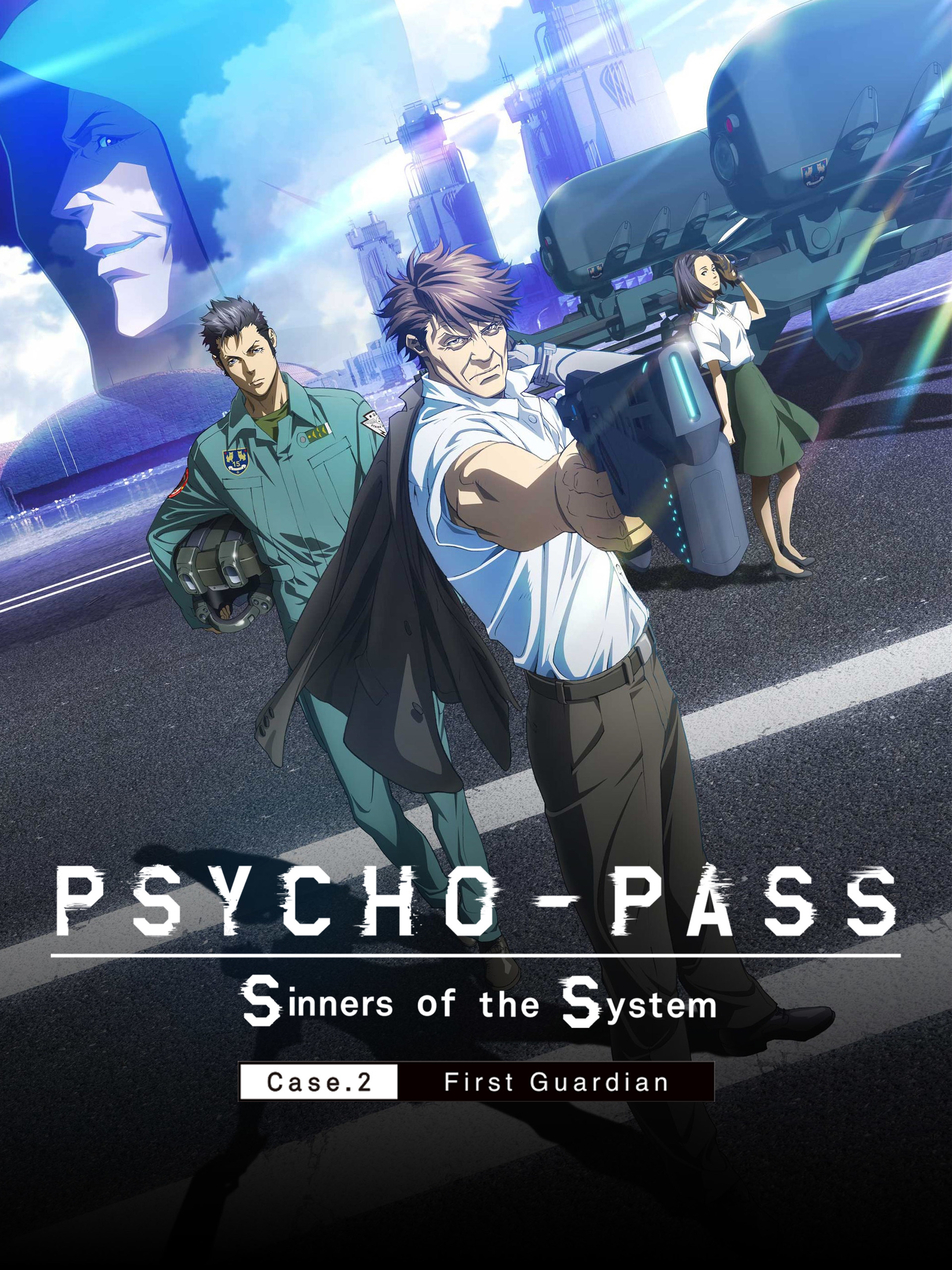 Prime Video: Psycho-Pass: Sinners of the System Case 2 First Guardian