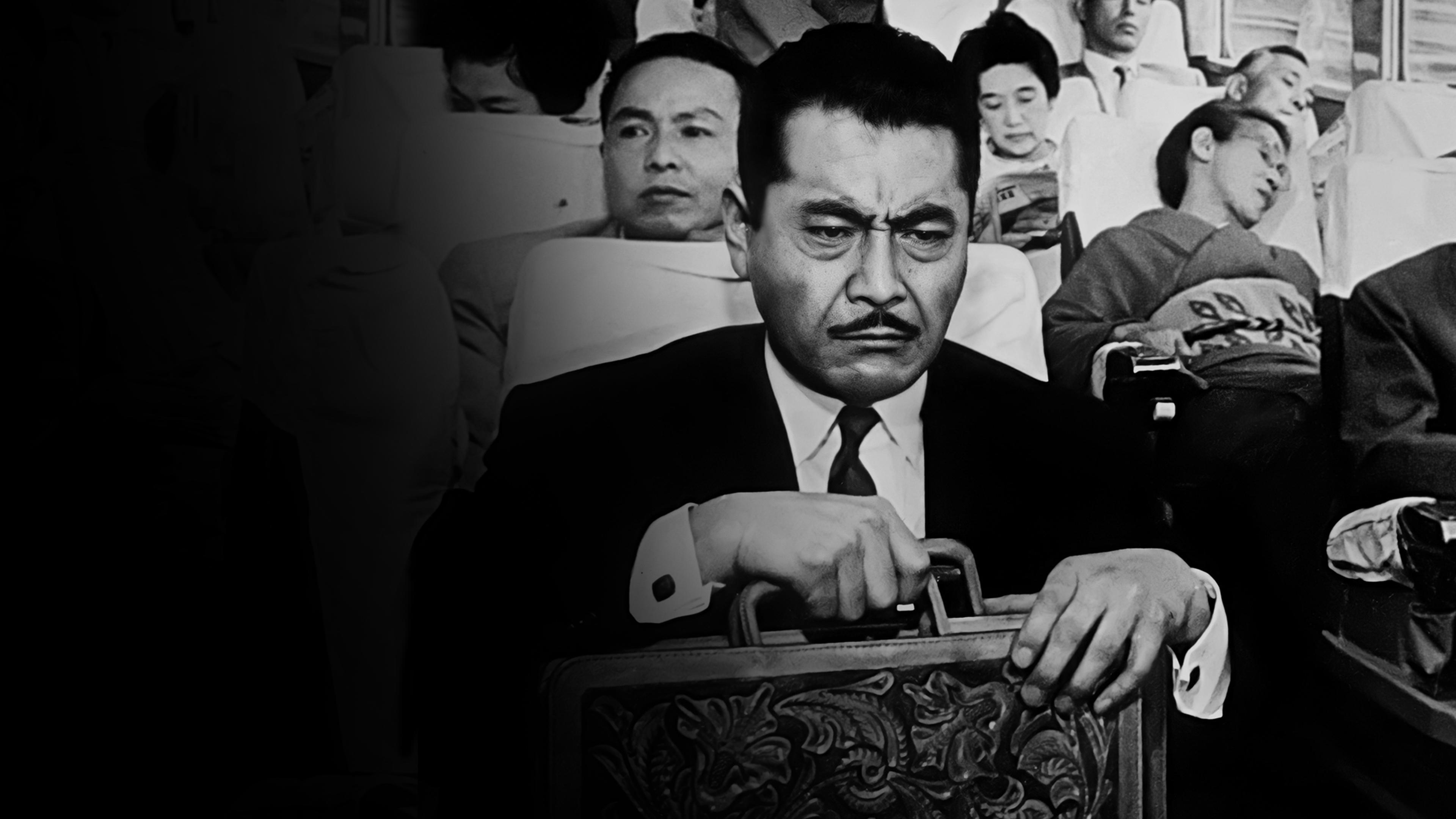 Prime Video: High And Low