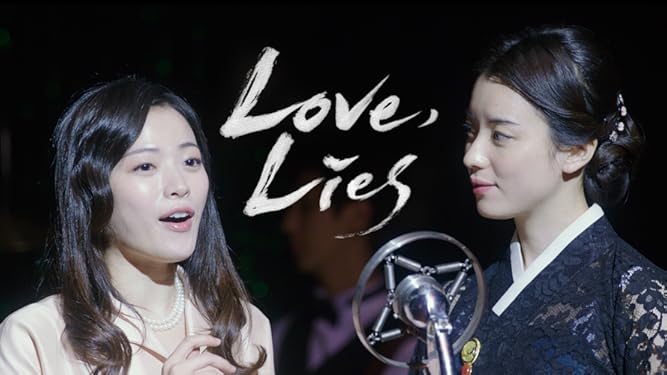 Korean Lie Movie