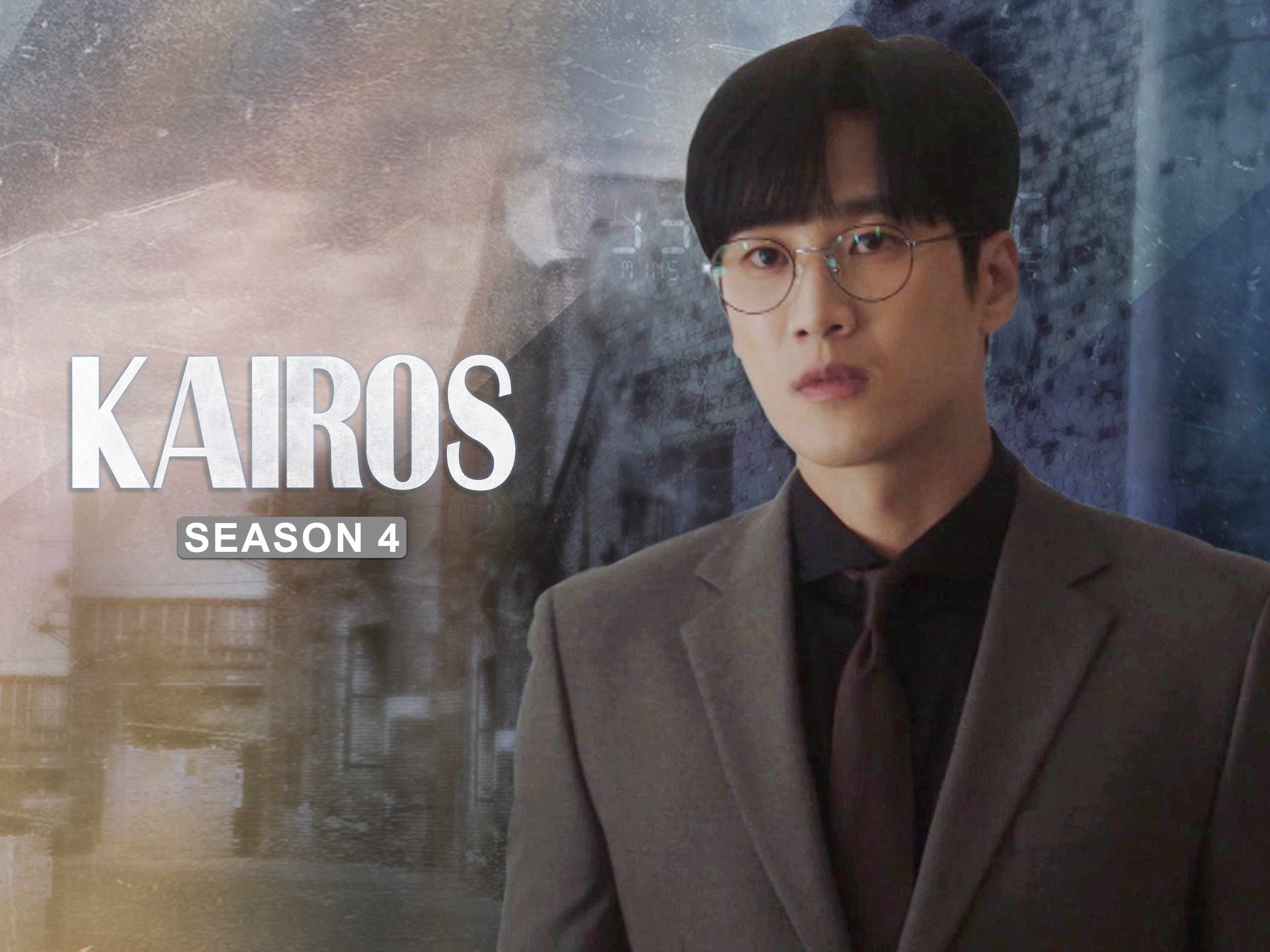 Prime Video: Kairos