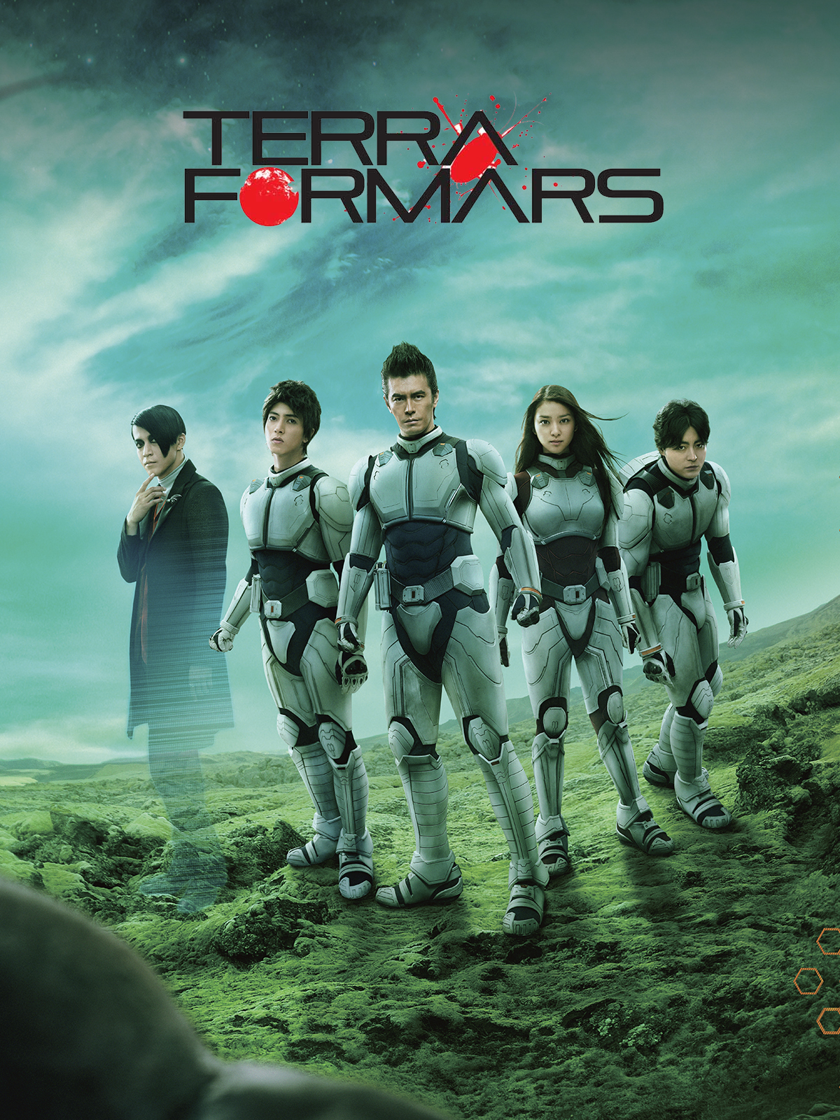 Prime Video: Terra Formars